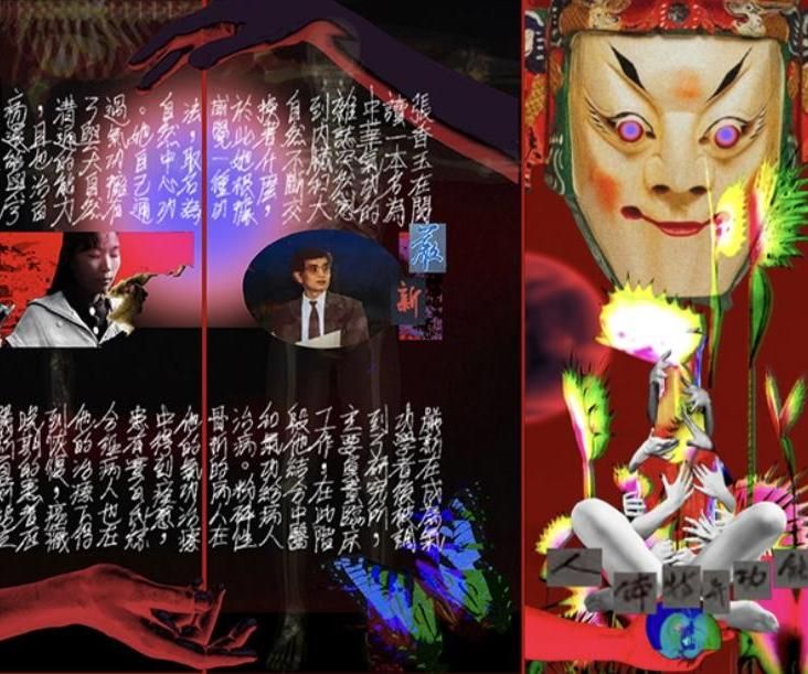 Making Studio Fall 2023 - Instructables