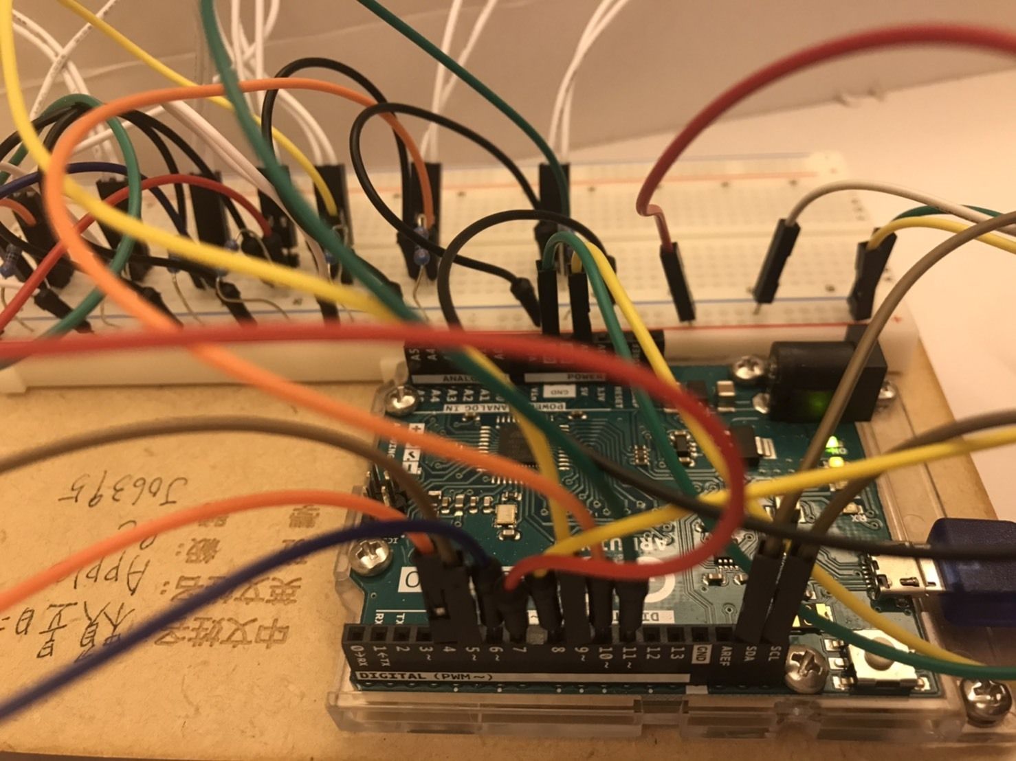 Magic Music Box : 6 Steps - Instructables