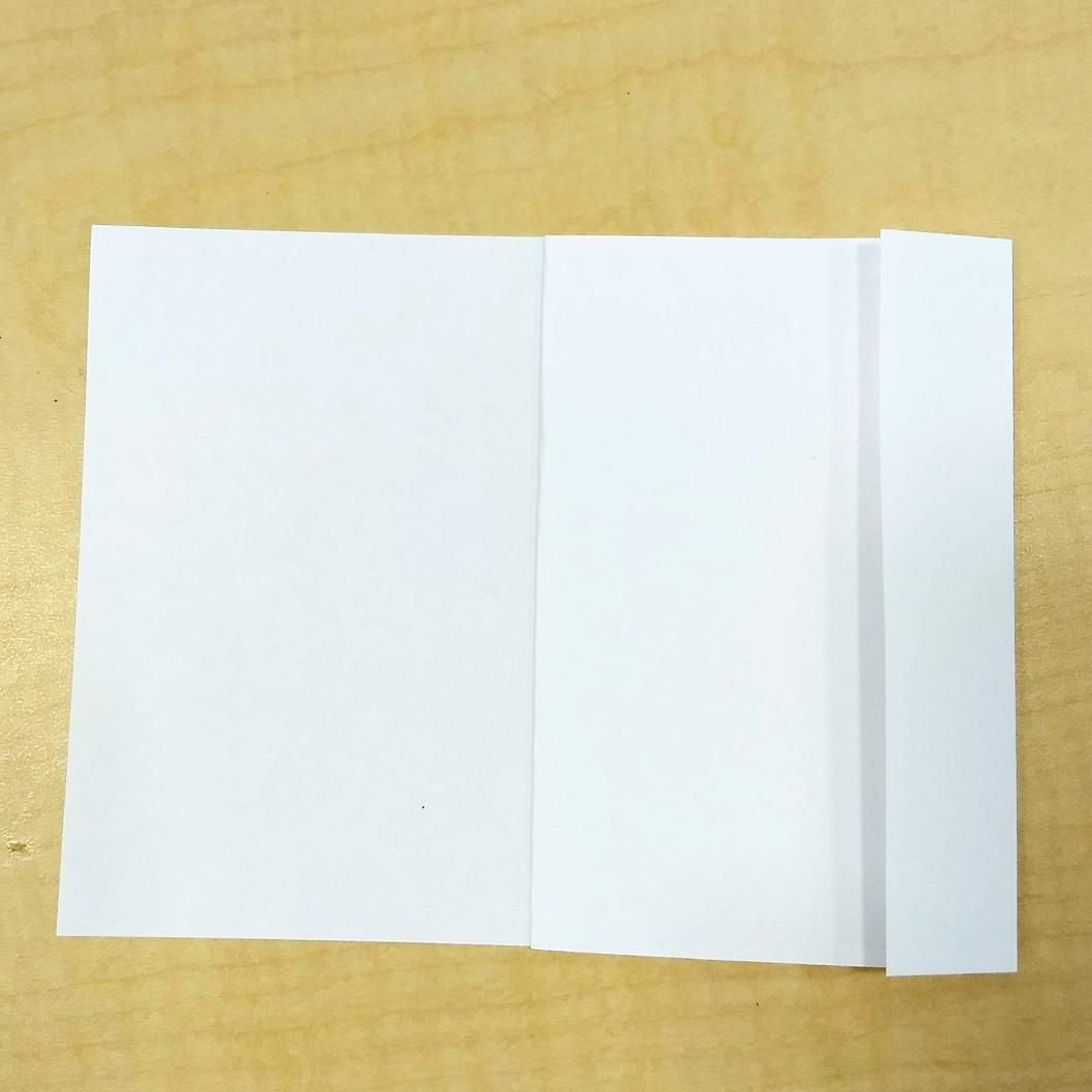 Simple Accordion Fold Book : 6 Steps (with Pictures) - Instructables