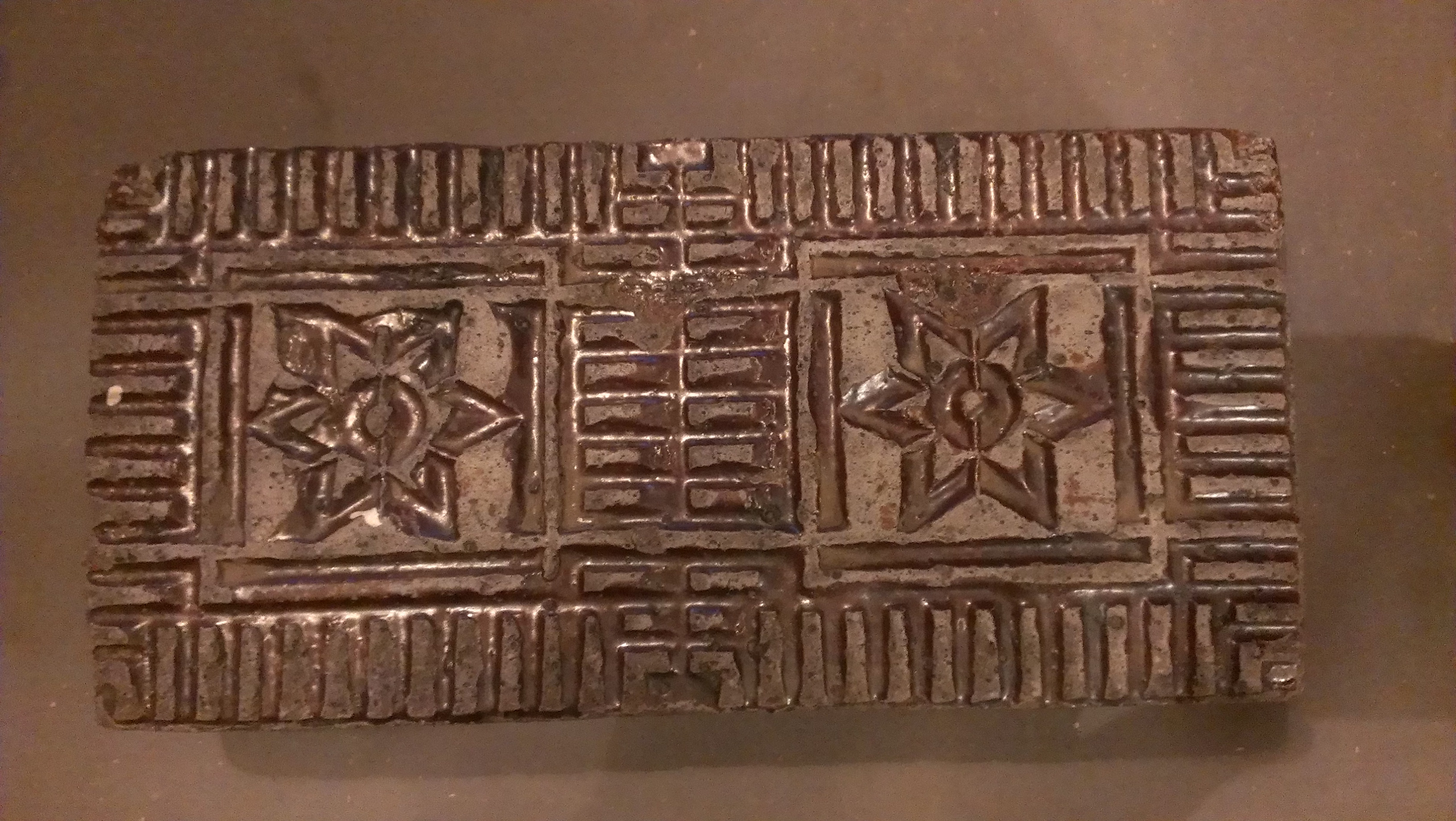 Brick Block Printing : 5 Steps - Instructables