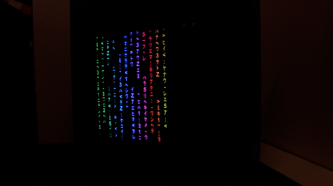 Matrix Computer Side Panel : 9 Steps (with Pictures) - Instructables