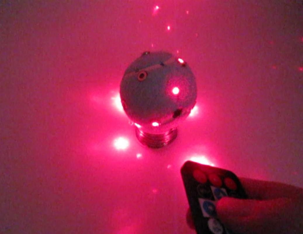 Laser Ball : 12 Steps (with Pictures) - Instructables