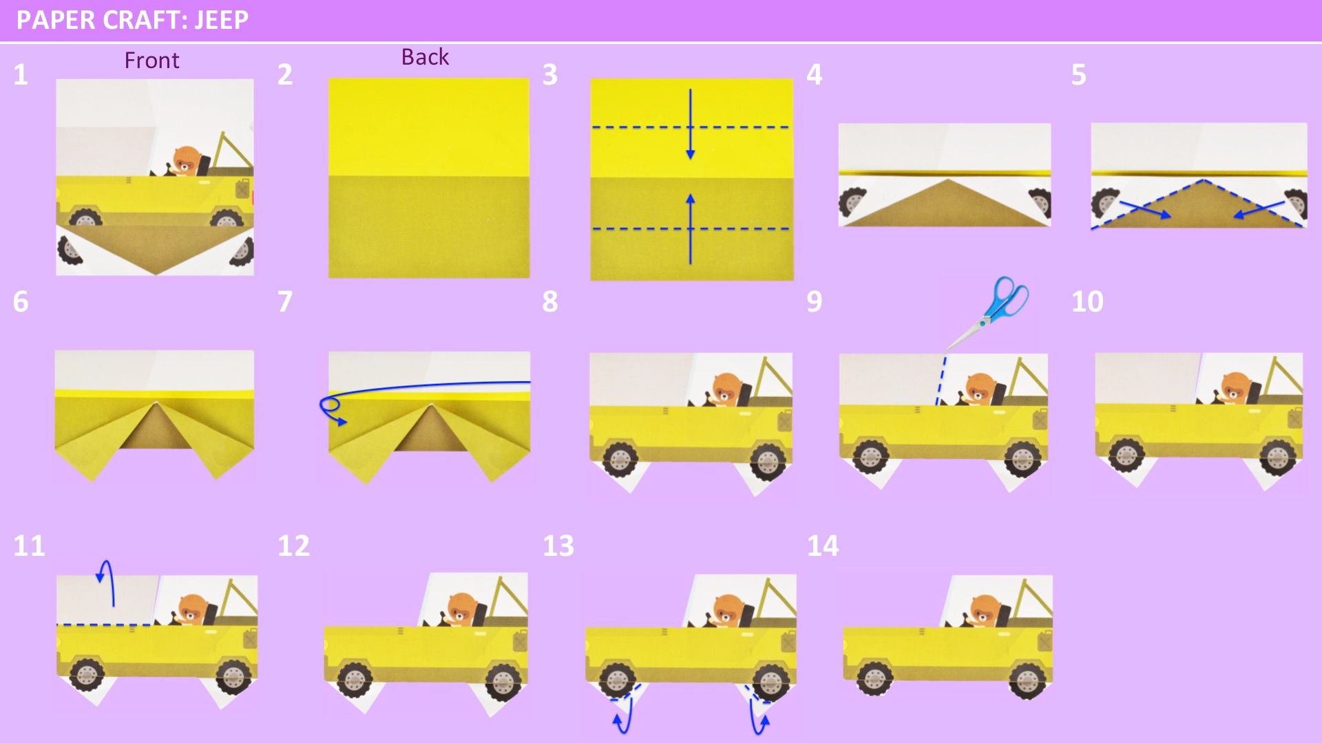 Paper Craft for Kids: Car, Jeep, Police Car / Just for Fun! : 3 Steps ...