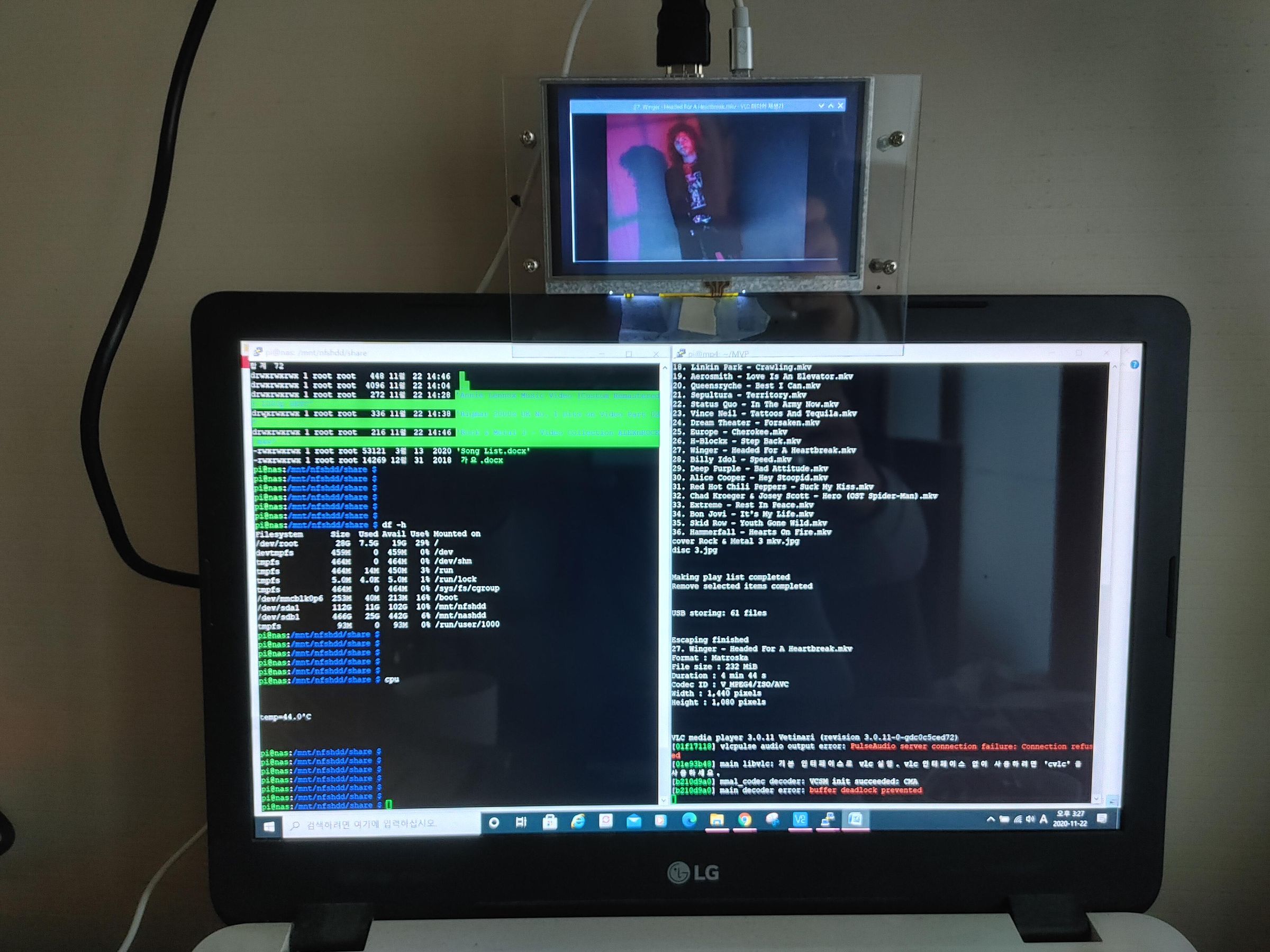 Raspberry Pi NFS and Samba File Server : 11 Steps (with Pictures ...