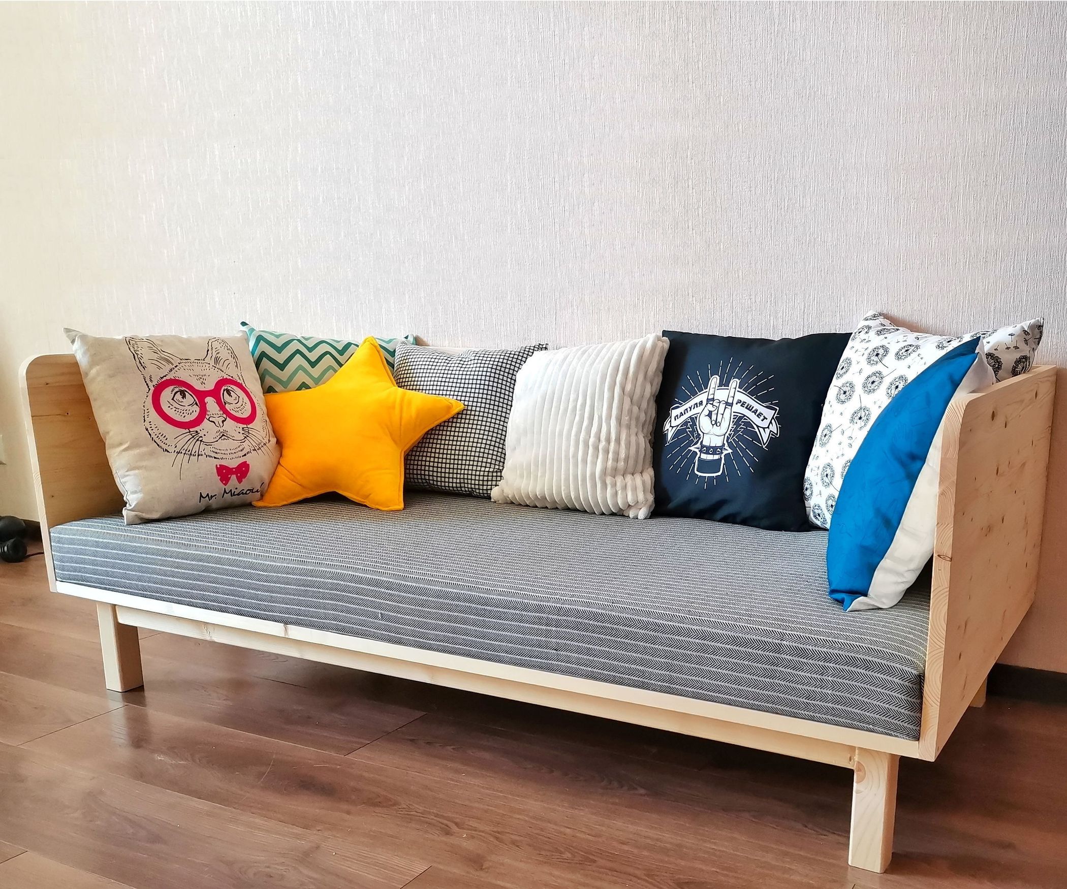 Small and Cute, HomeMade Modern DIY Sofa | Minimum Tools : 12 Steps ...