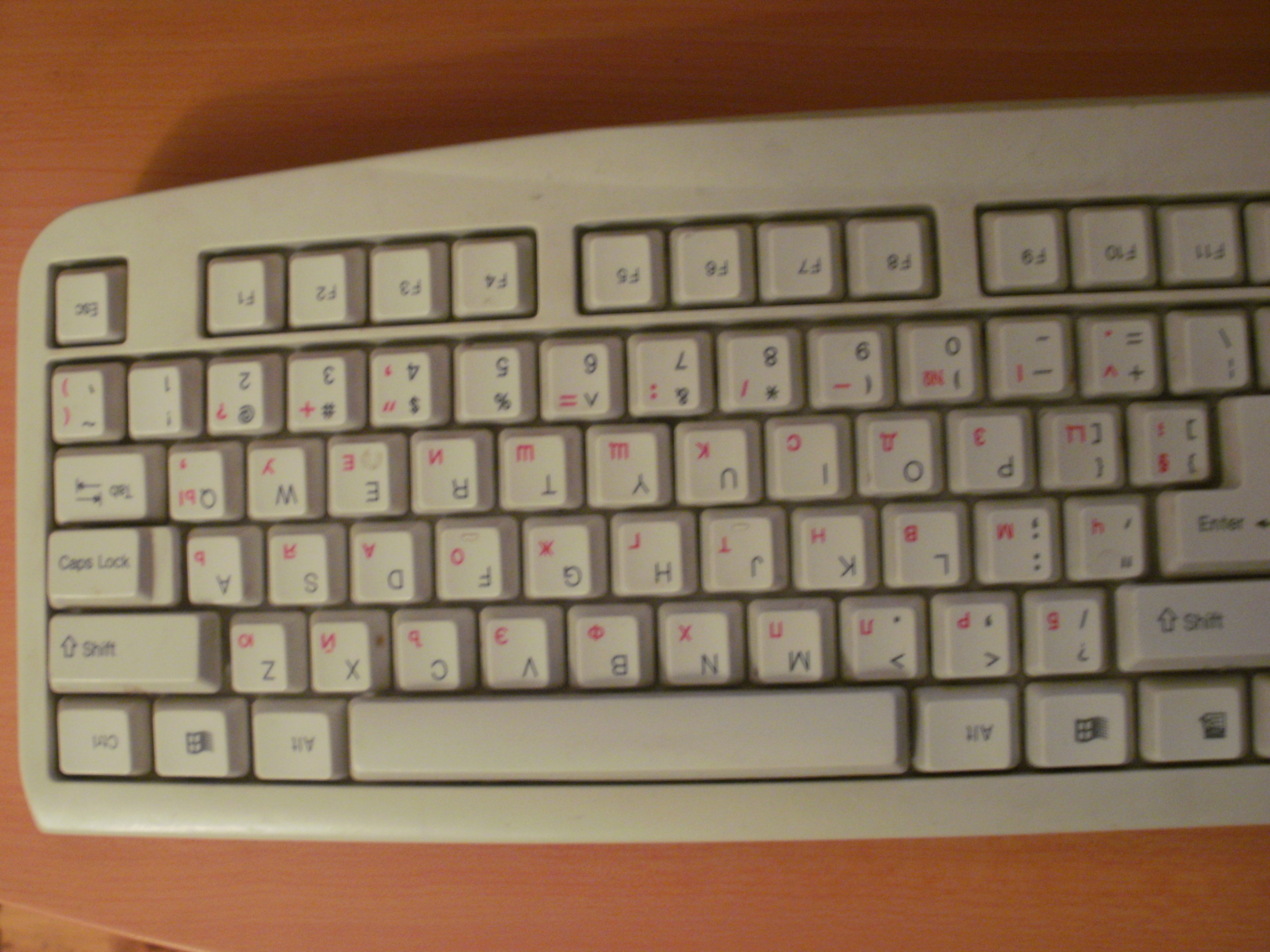 Keyboard Prank - Instructables