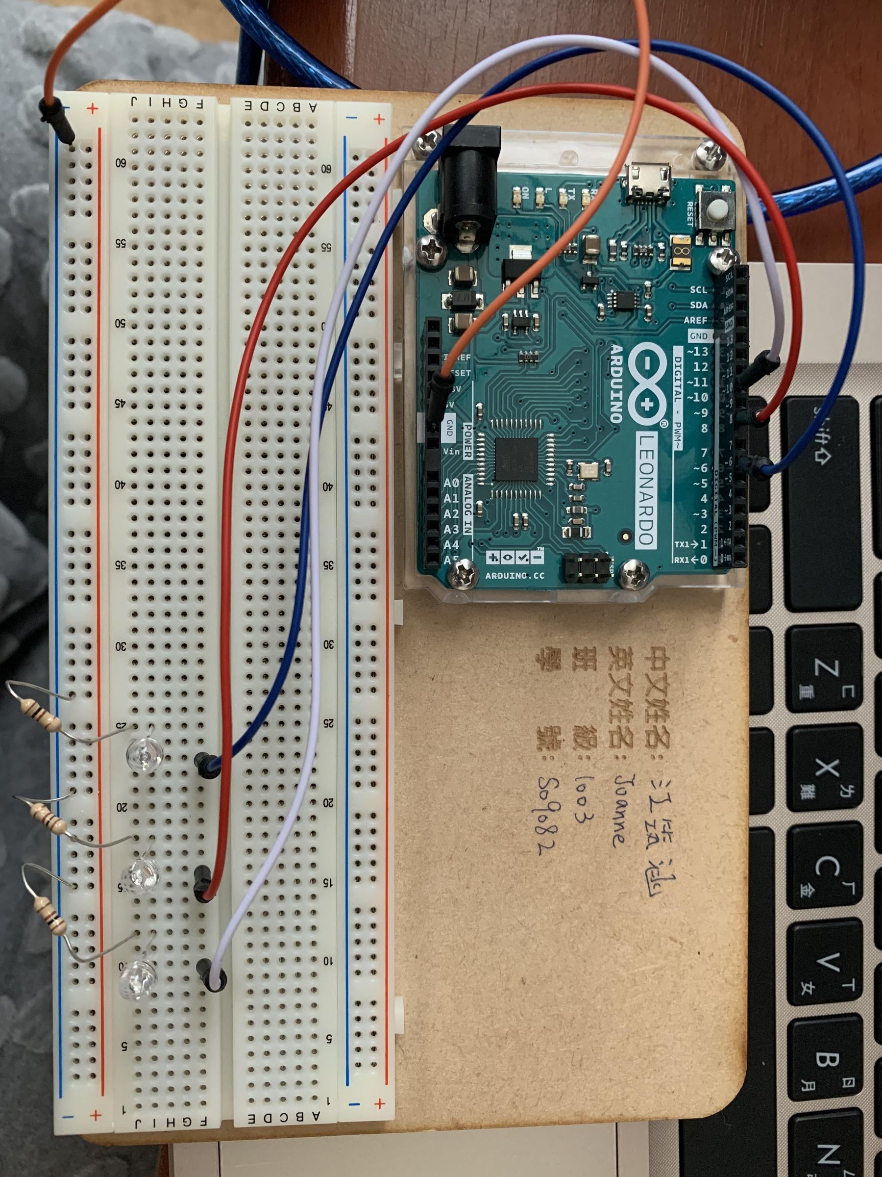 LED Traffic Light : 4 Steps - Instructables