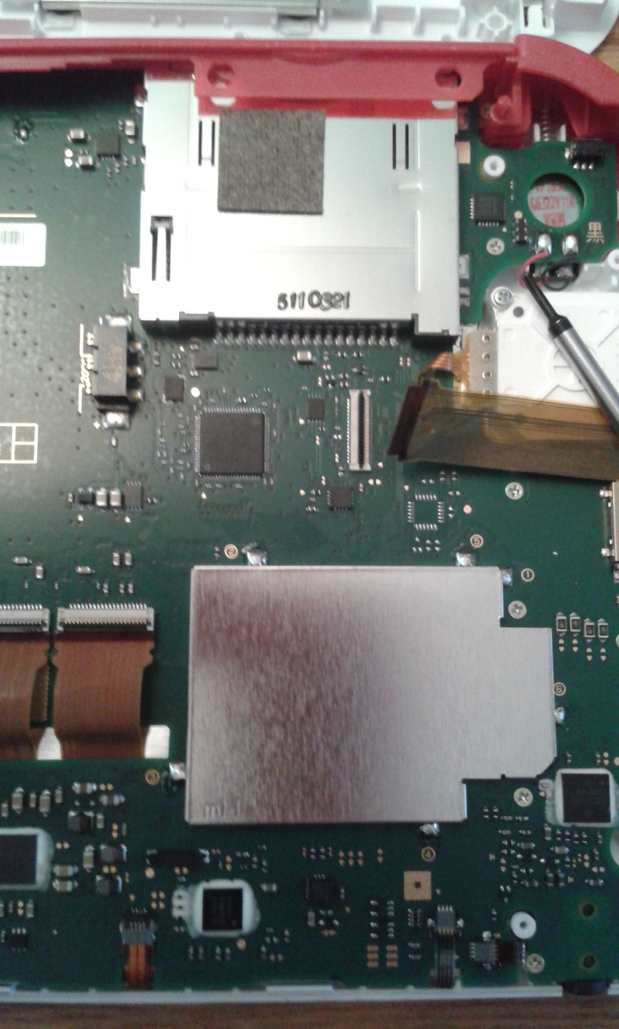 2DS Screen Repair : 11 Steps (with Pictures) - Instructables