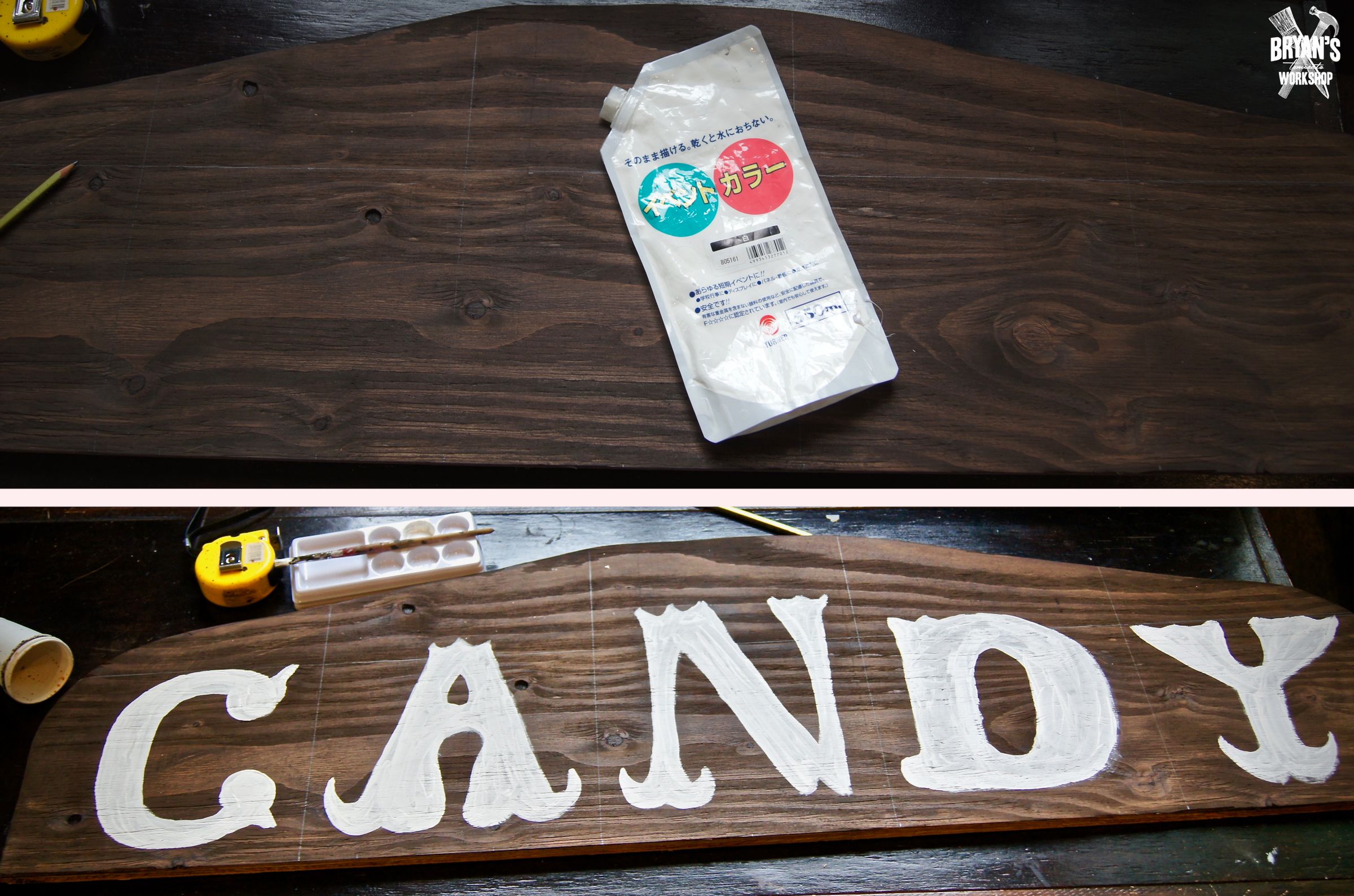 Candy Hutch! : 6 Steps (with Pictures) - Instructables