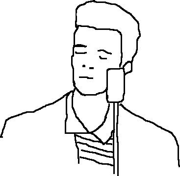 Rick Roll School Paper Clipart