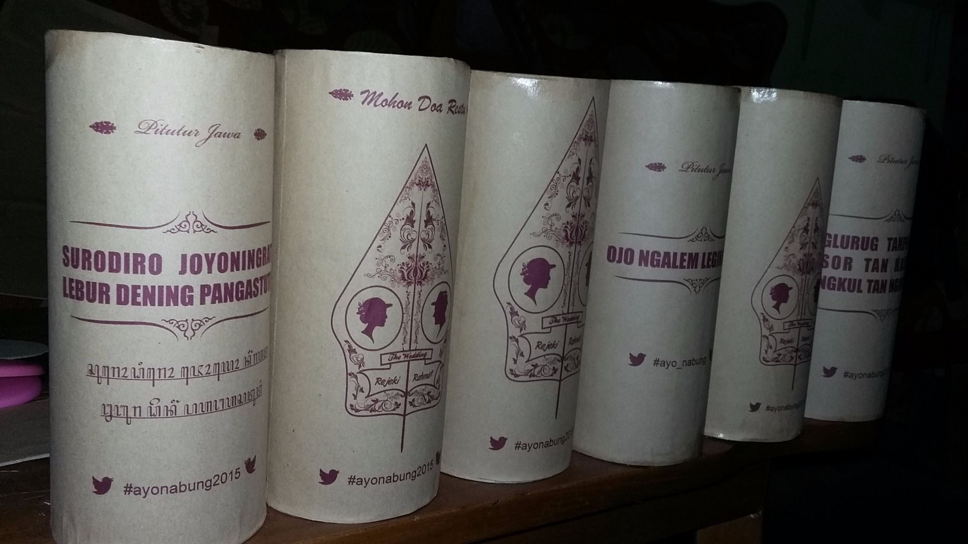 How to Make Saving Box for Kids : 4 Steps - Instructables