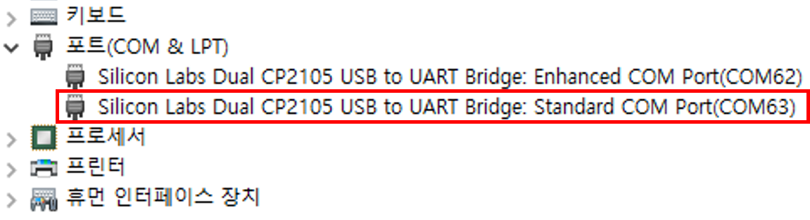 What Is a PSM(Power Saving Mode) in LTE Cat.M1 ? : 3 Steps - Instructables
