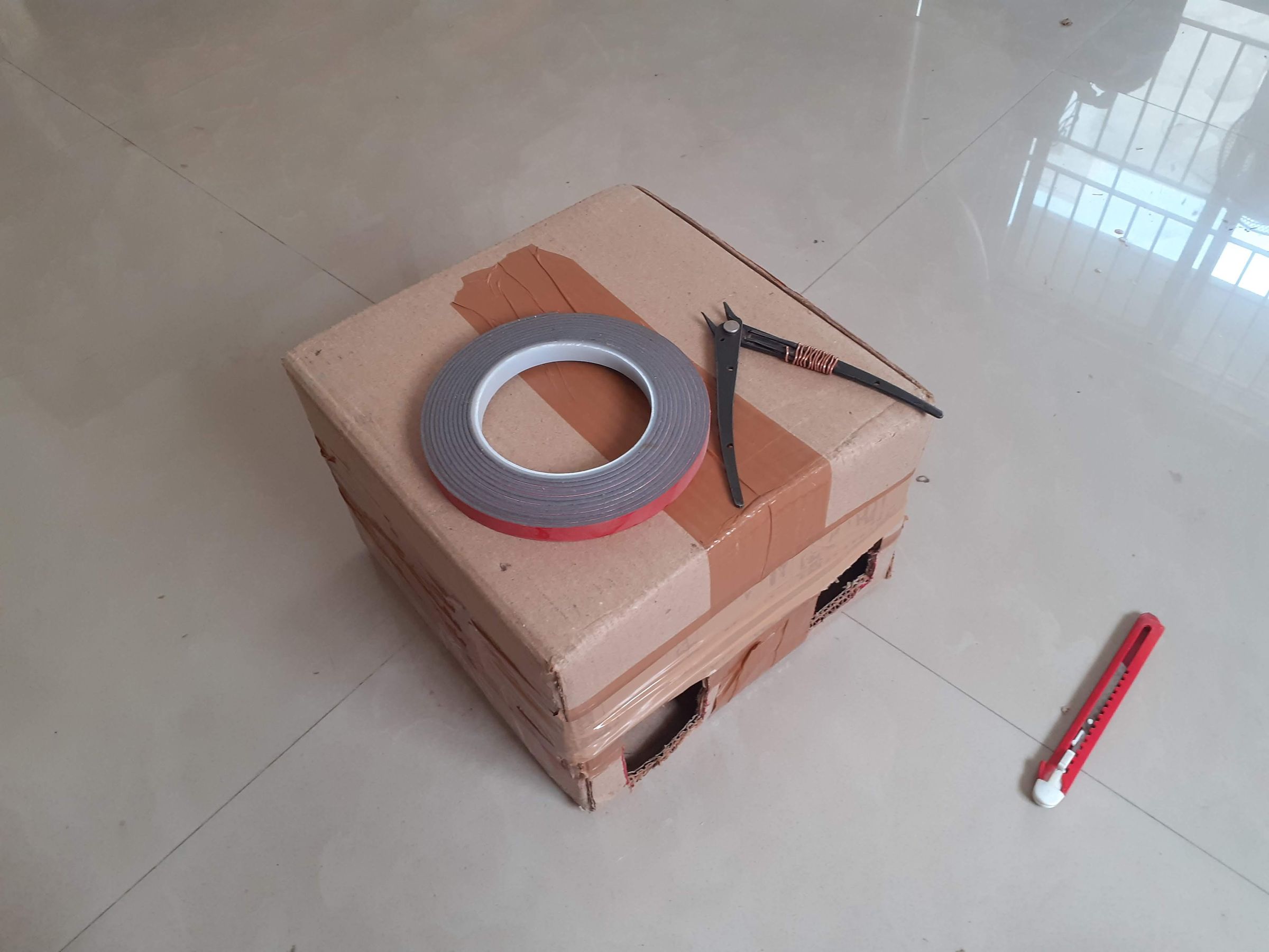 Cardboard Bird Nest 🐤🐤🐤 : 5 Steps (with Pictures) - Instructables