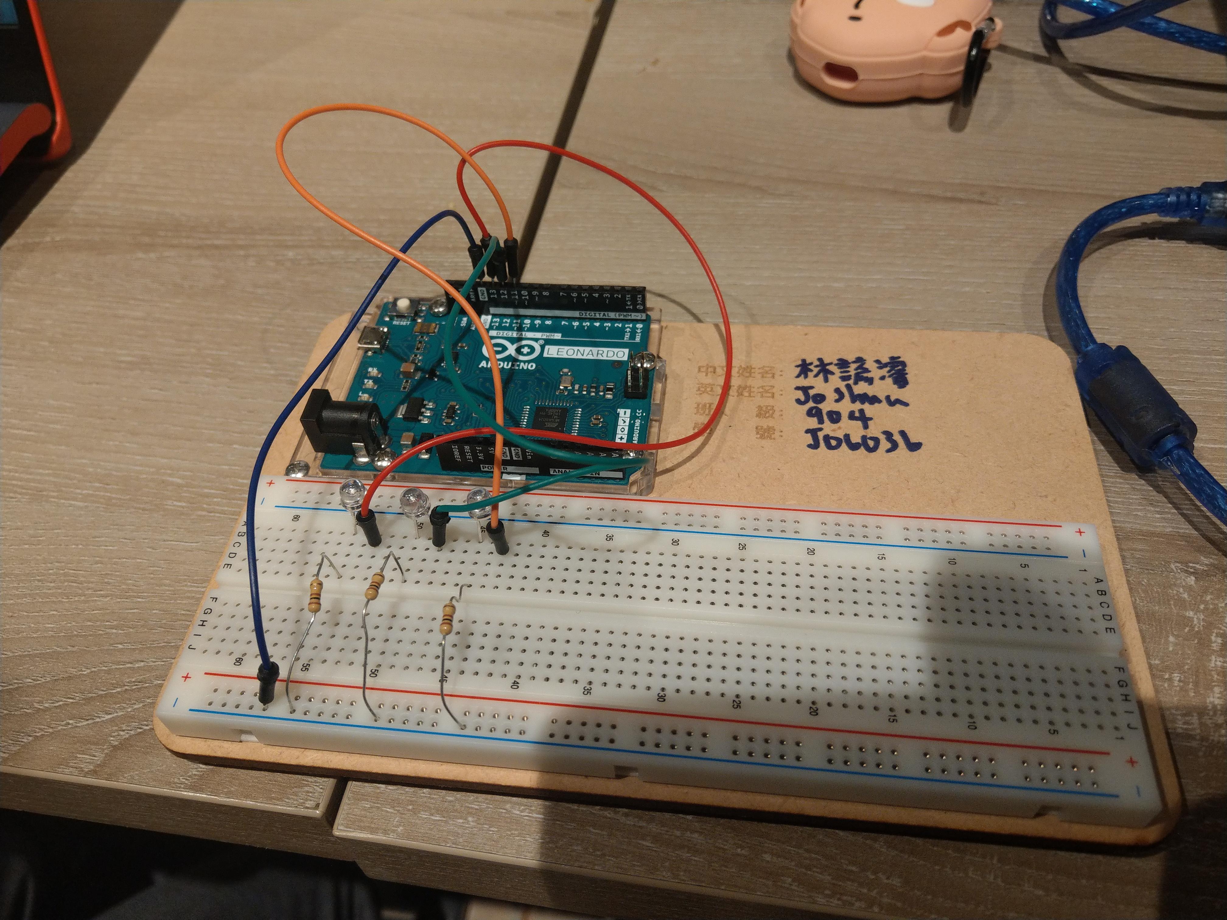 How to Make Arduino Traffic Light : 3 Steps - Instructables