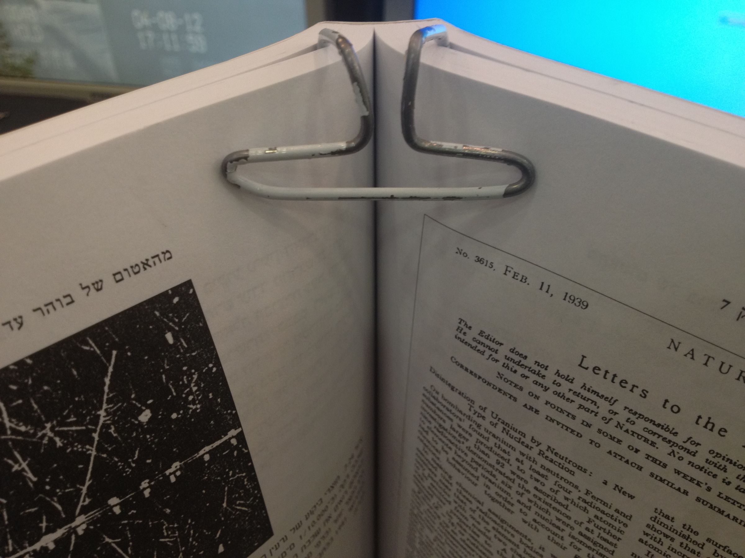 5 Minute Book Page Holder : 5 Steps - Instructables