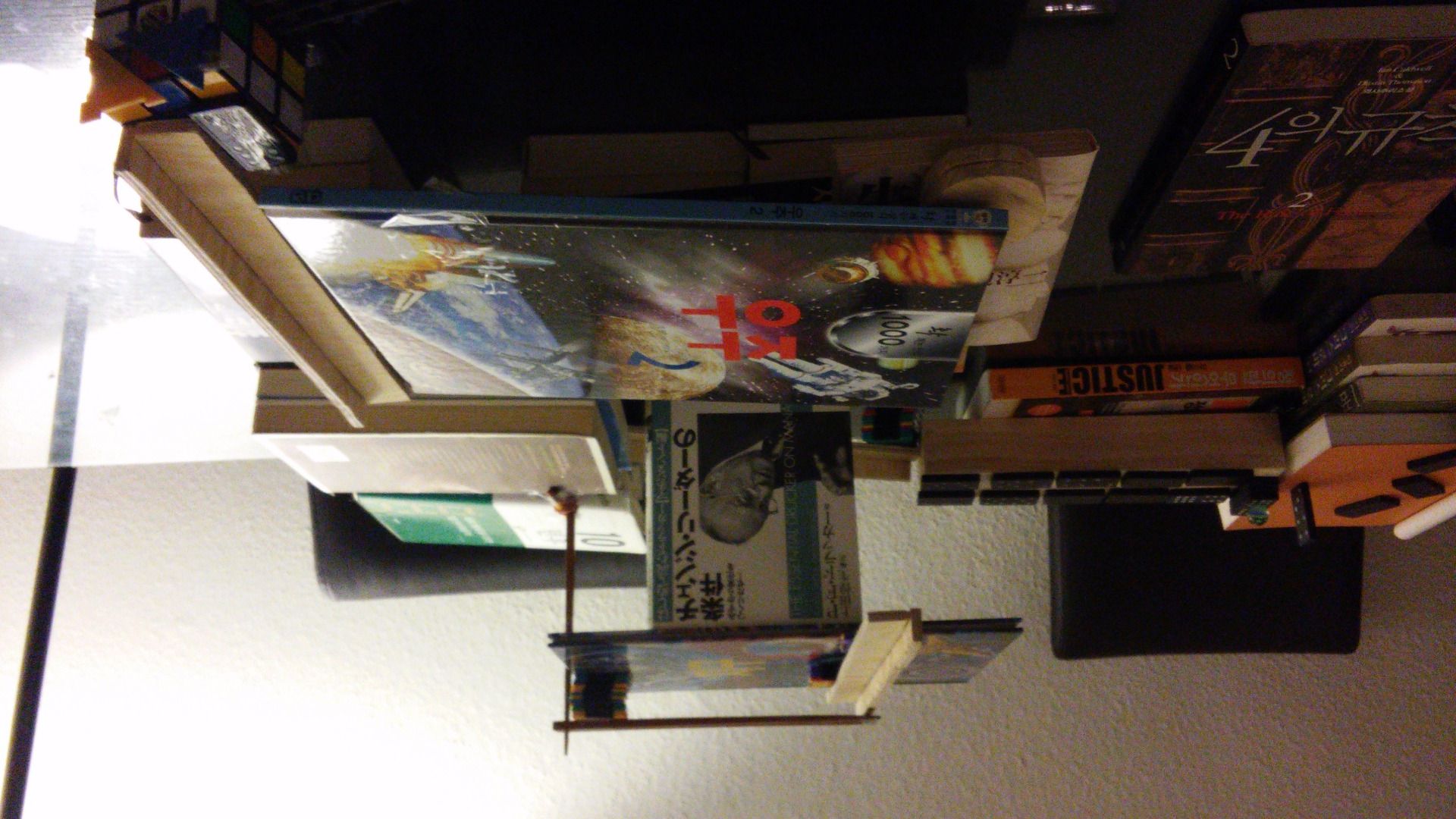 Rube Goldberg Machine Prototype : 16 Steps (with Pictures) - Instructables