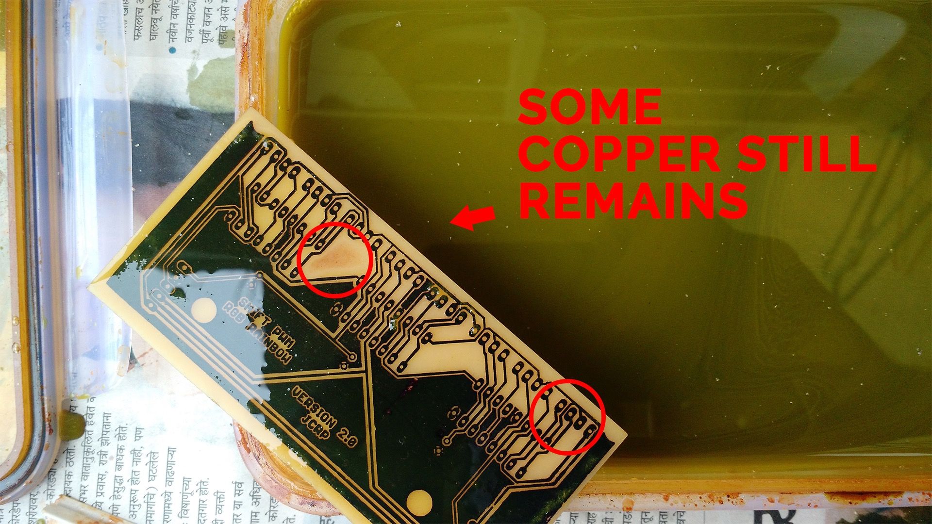 PCB Etching Using Toner Transfer Method : 9 Steps (with Pictures ...