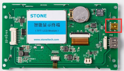 TFT LCD Module + Arduino + Smart Bathroom Monitoring System : 7 Steps ...