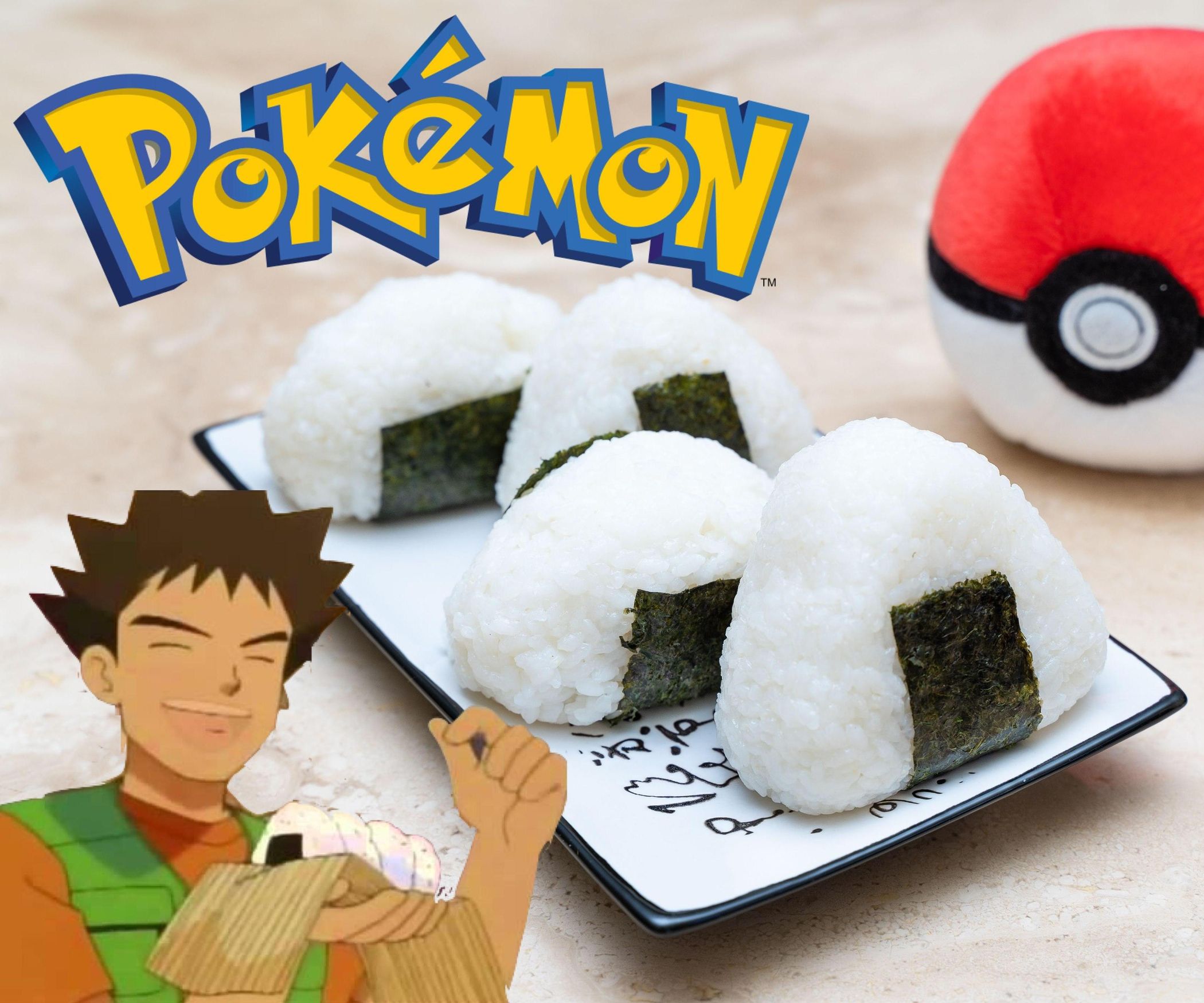 Brock's Onigiri (Rice Balls) From Pokemon : 5 Steps (with Pictures ...