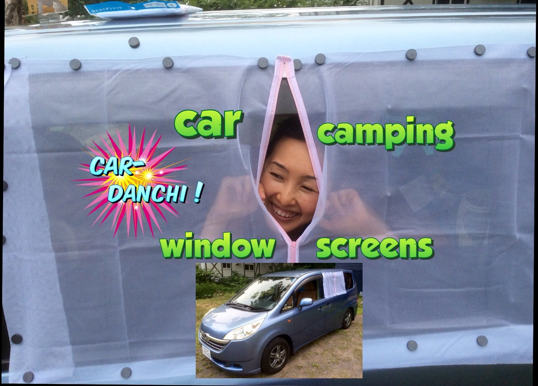 Car Camping Window Screens : 3 Steps (with Pictures) - Instructables