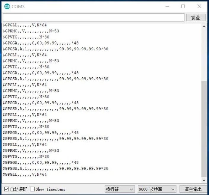 Arduino Practical Application - 6MV2 Flight Control GPS Module : 6 ...