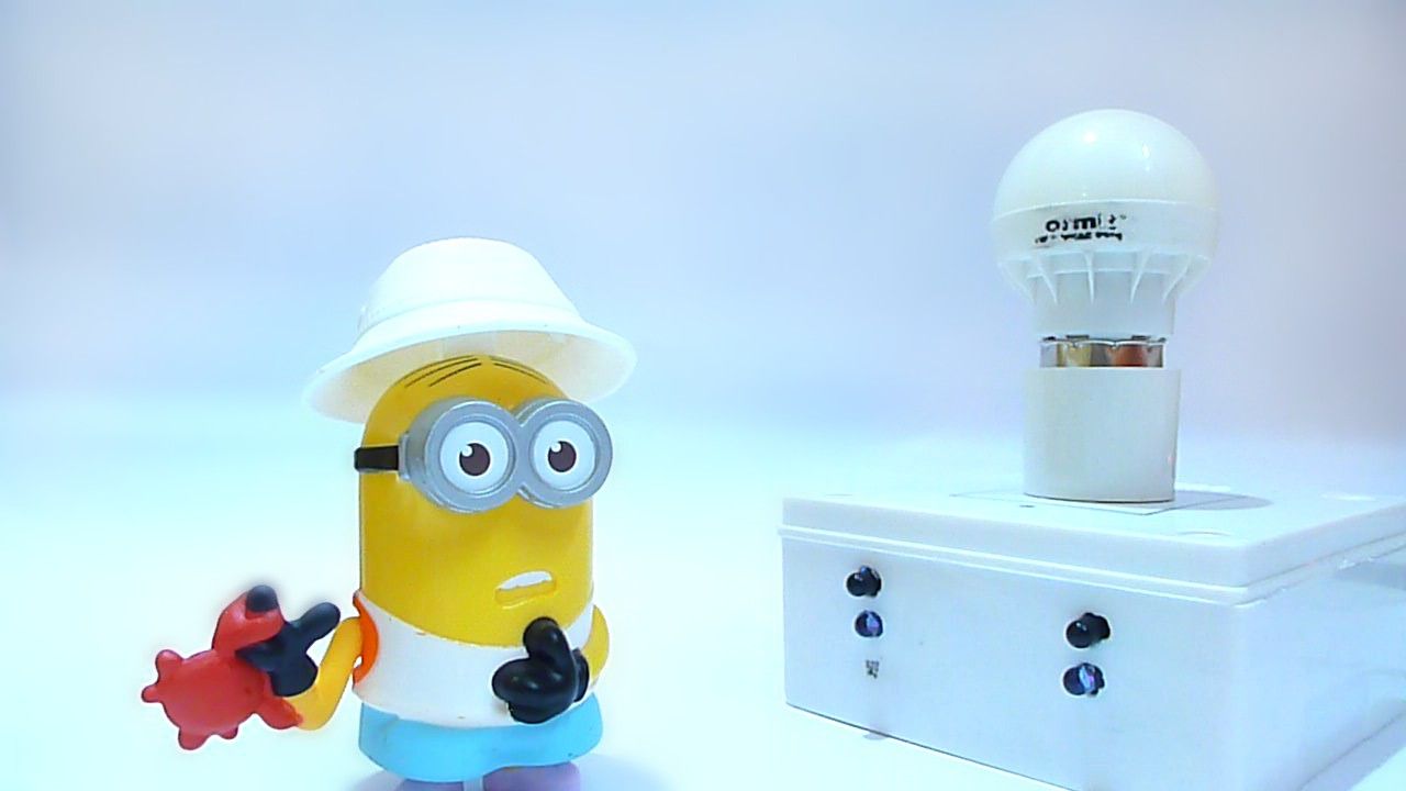 Intelligent-Light : 7 Steps (with Pictures) - Instructables