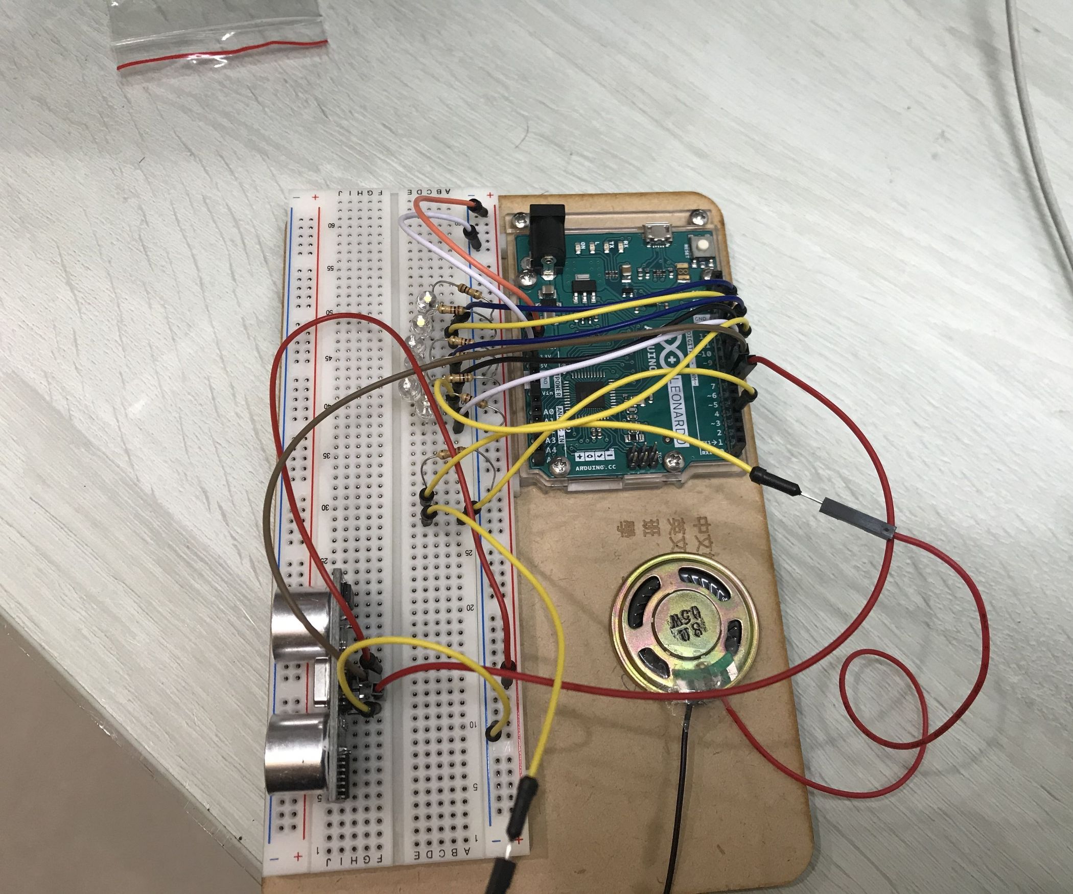 Alarm - Instructables