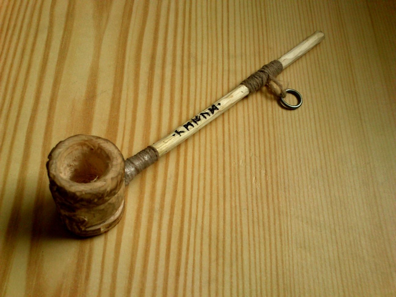 Dwarven Pipe : 5 Steps - Instructables