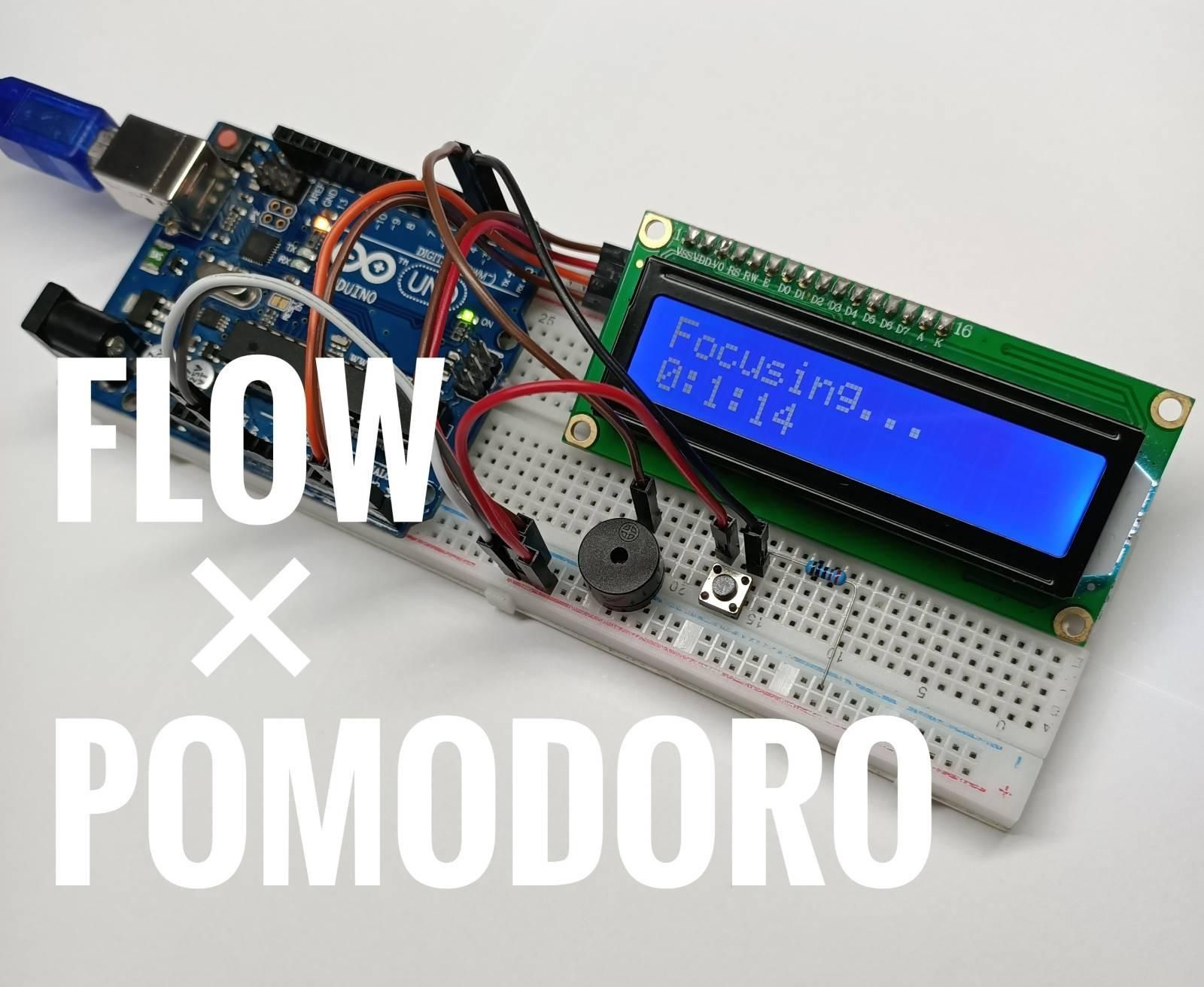 Use Flowmoduino to Increase Your Productivity : 3 Steps - Instructables