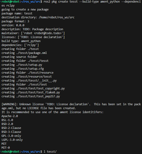 Démarrage Avec ROS2 Humble : Installation, Configuration Et Compilation Sur Raspberry Pi 4 : 11 ...