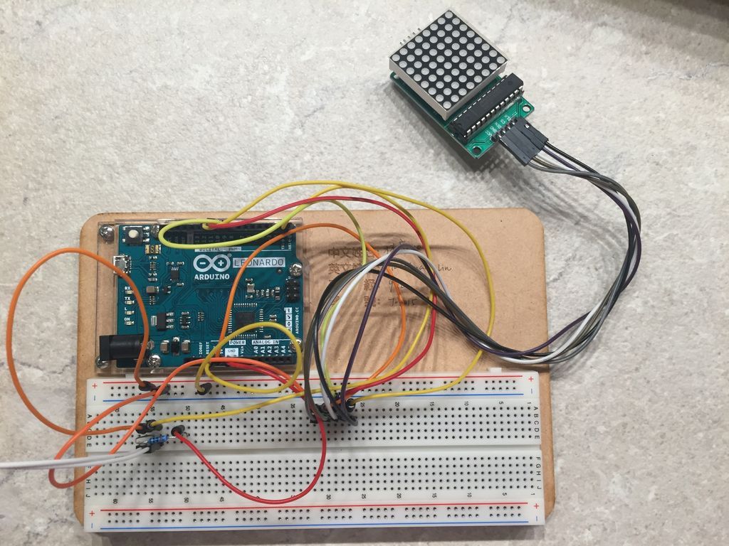 Arduino 8x8 LED Matrix With Button: 5 Steps