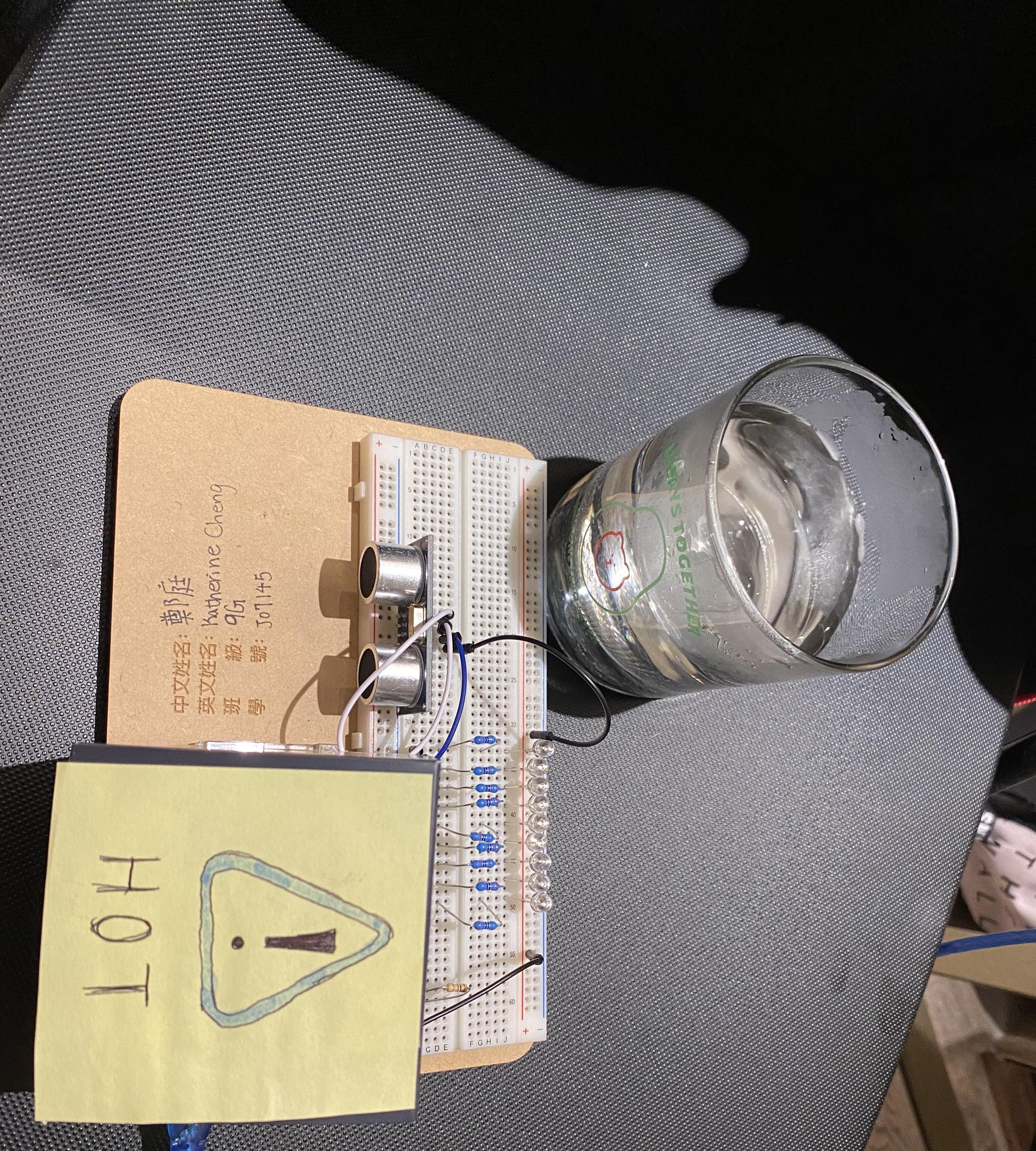 Hot Warning Machine : 3 Steps - Instructables