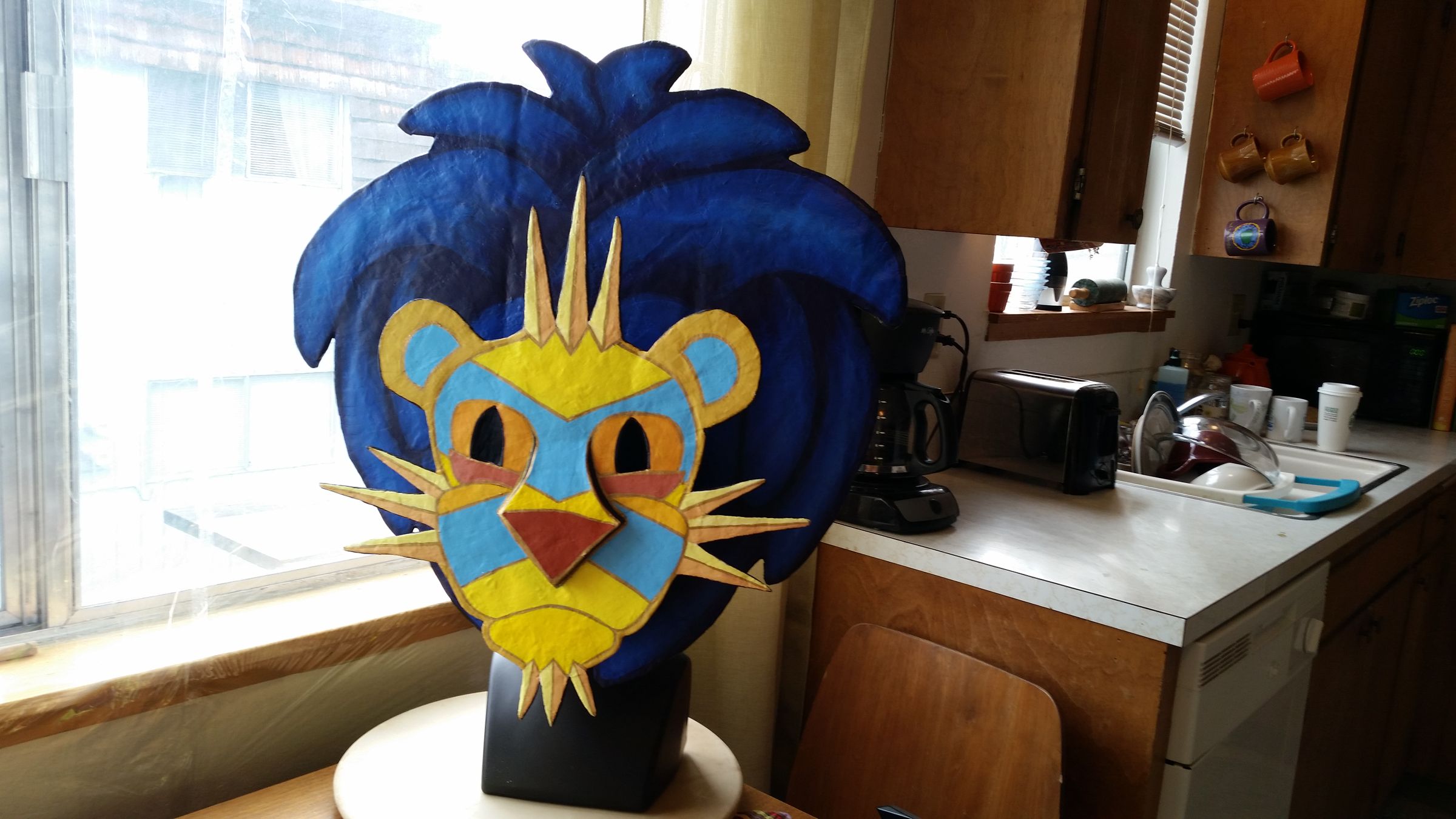 The Lion Thing (paper Mache Mask) : 6 Steps (with Pictures) - Instructables