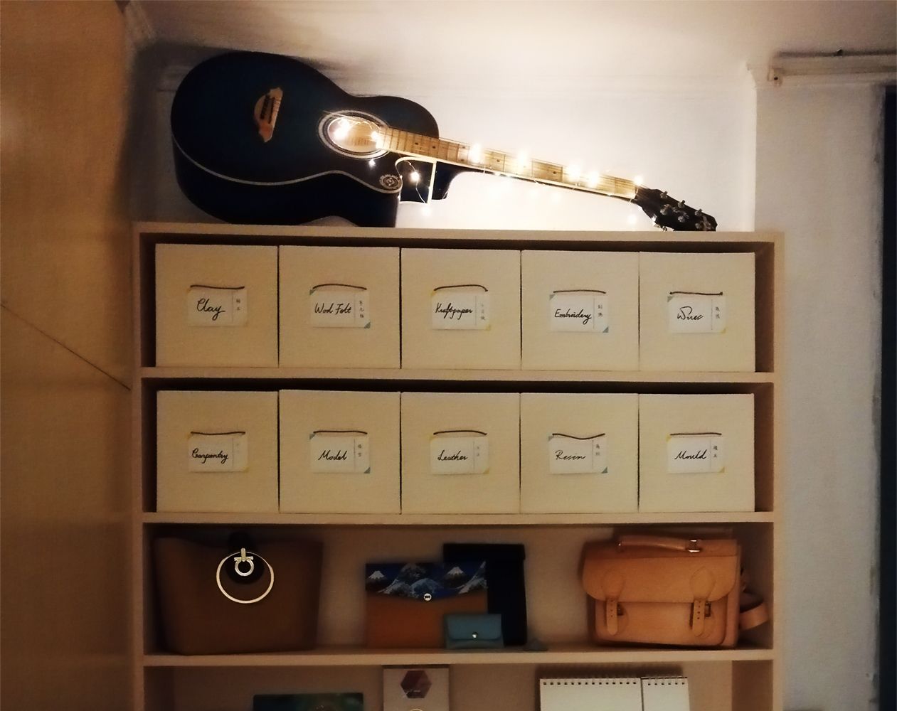 Easy Organization! Cardboard Storage Box : 10 Steps - Instructables