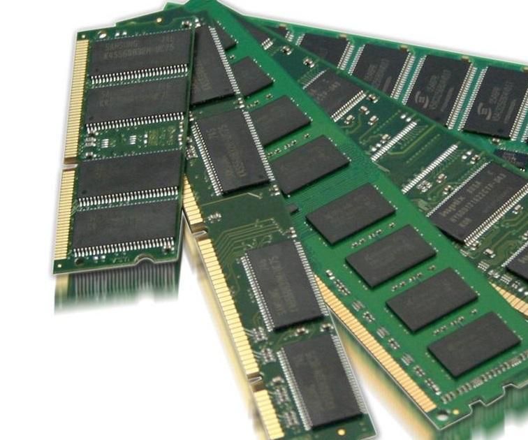 ITS RAM Project : 8 Steps - Instructables