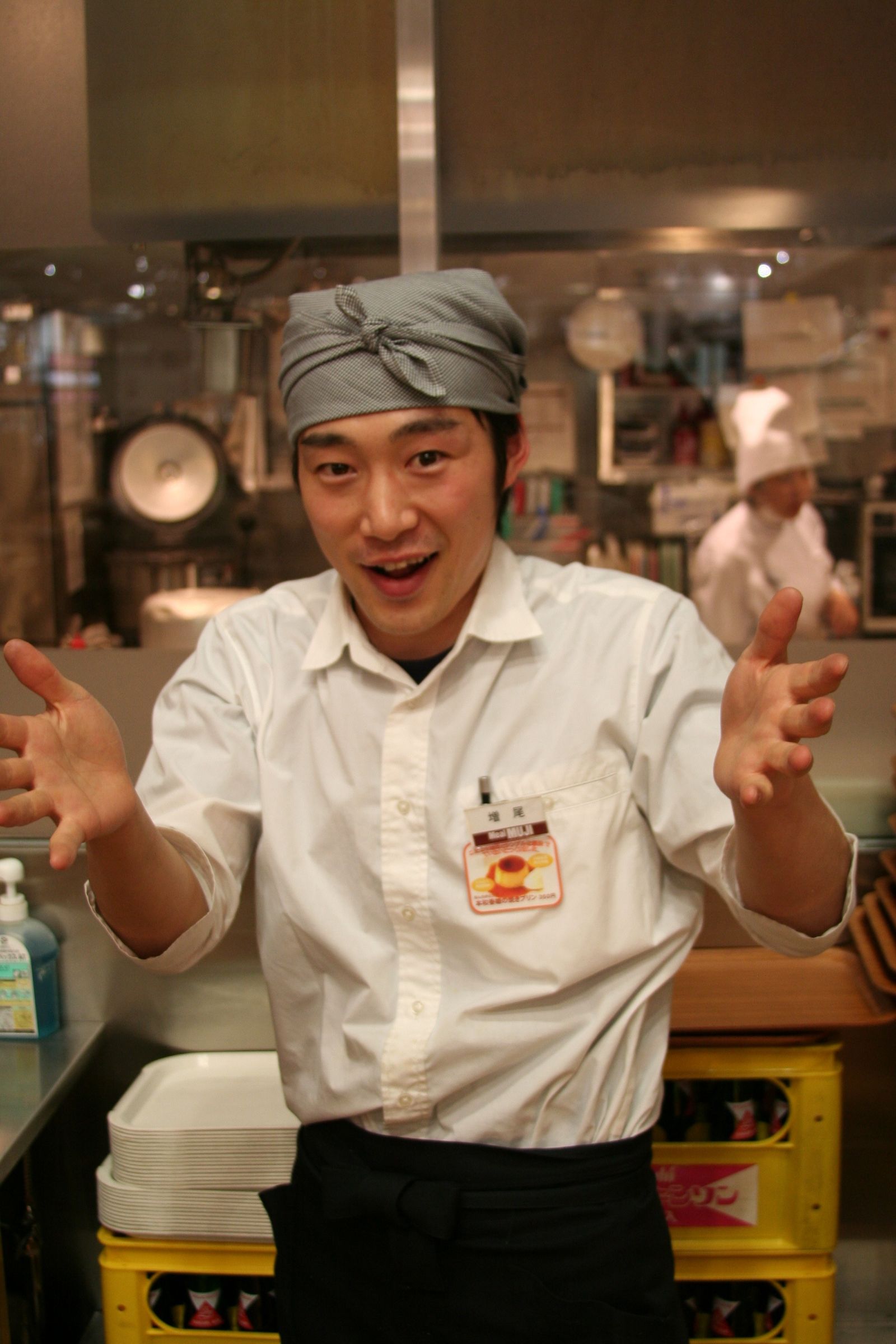 Becoming a Muji Meal Man : 8 Steps (with Pictures) - Instructables