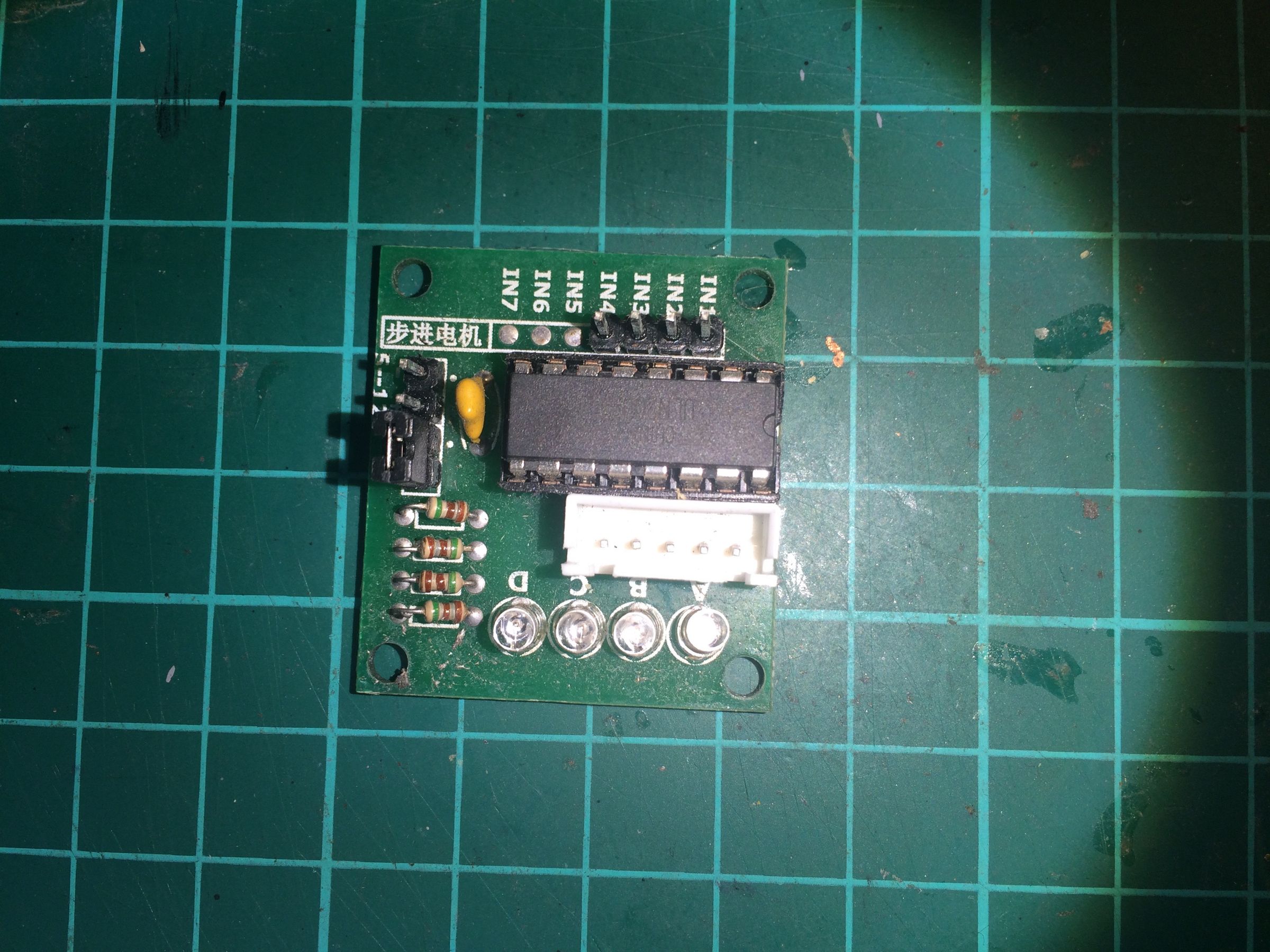 Split Flap Display - Antique Remix : 6 Steps (with Pictures ...