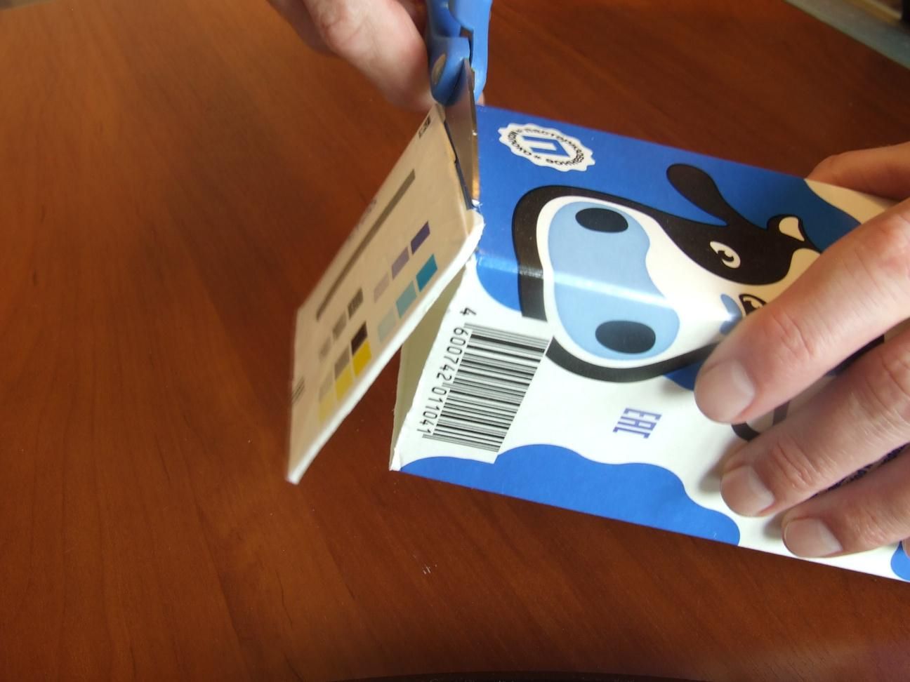 Collapsible Cube : 11 Steps (with Pictures) - Instructables