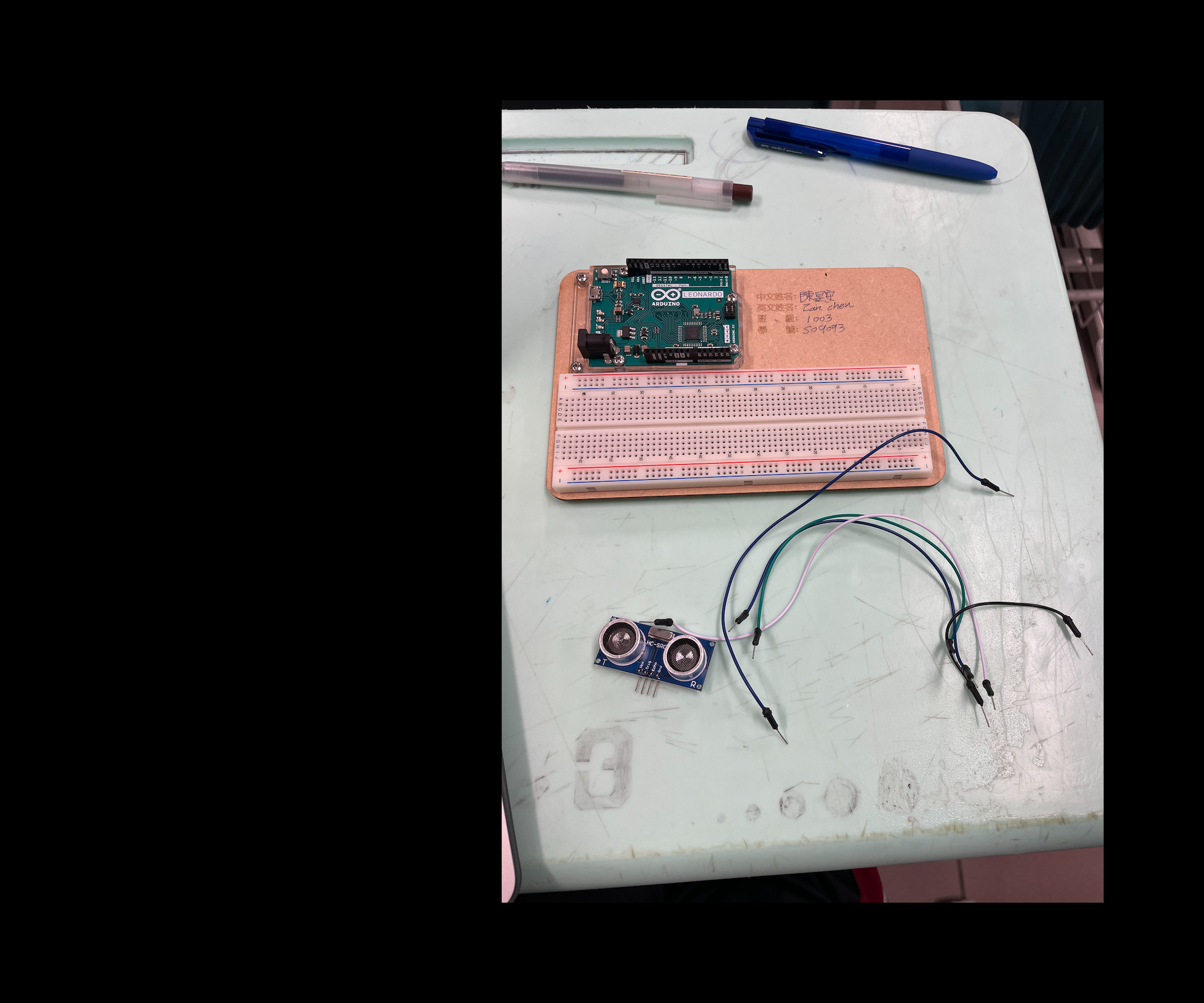 Trafic Counter - Instructables