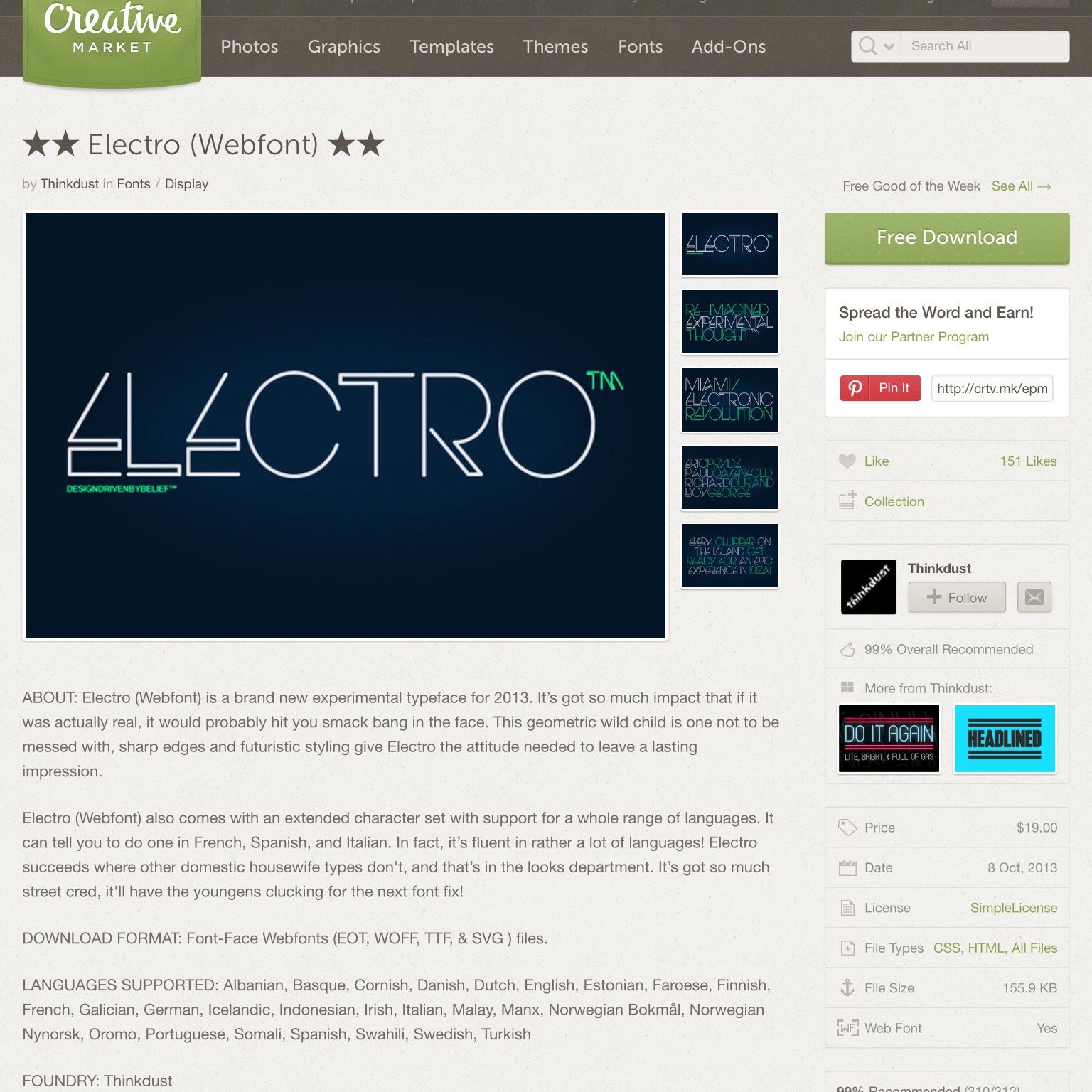 Be Your Own Graphic Designer : 7 Steps (with Pictures) - Instructables