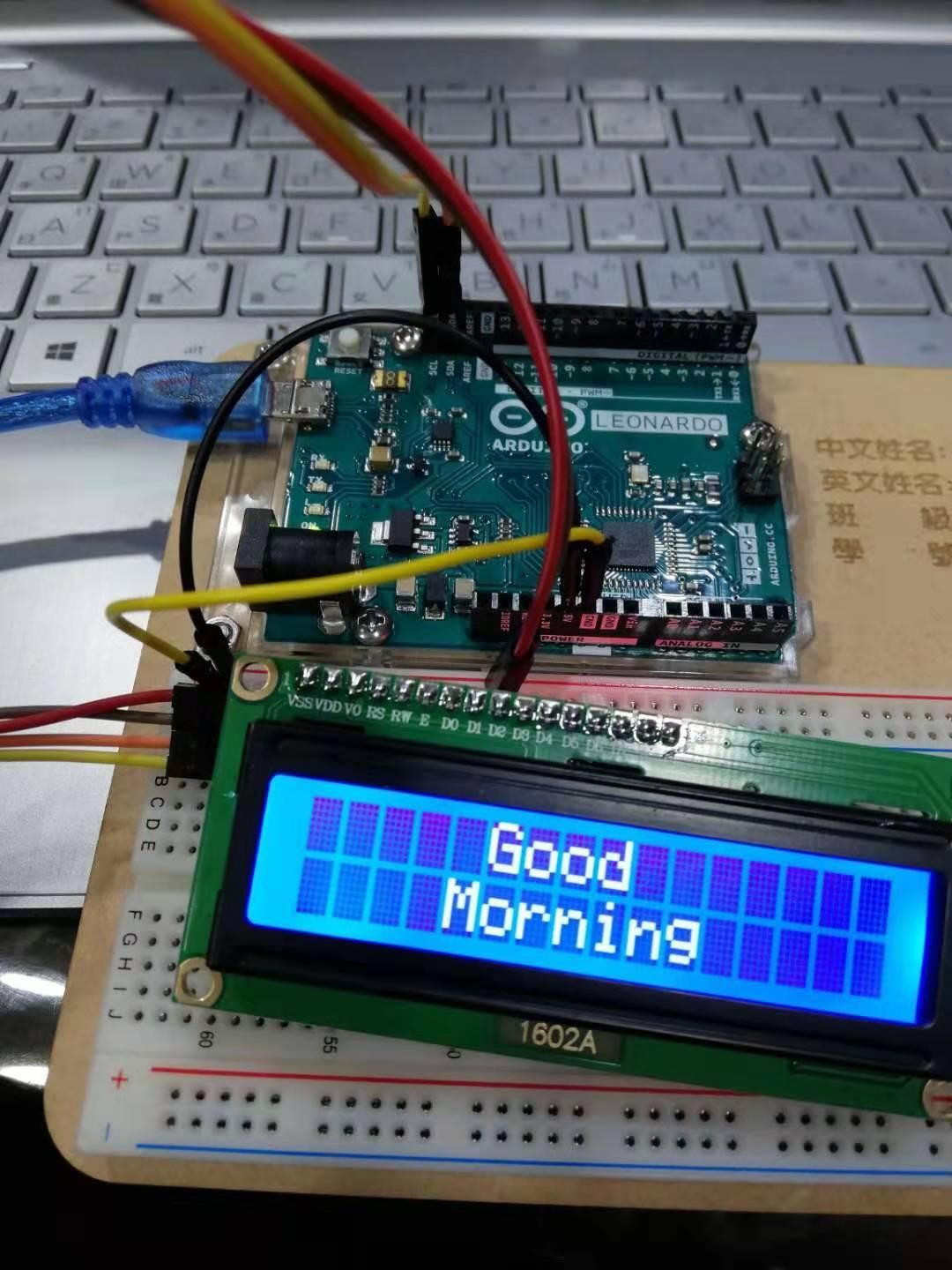 LCD Display : 3 Steps - Instructables