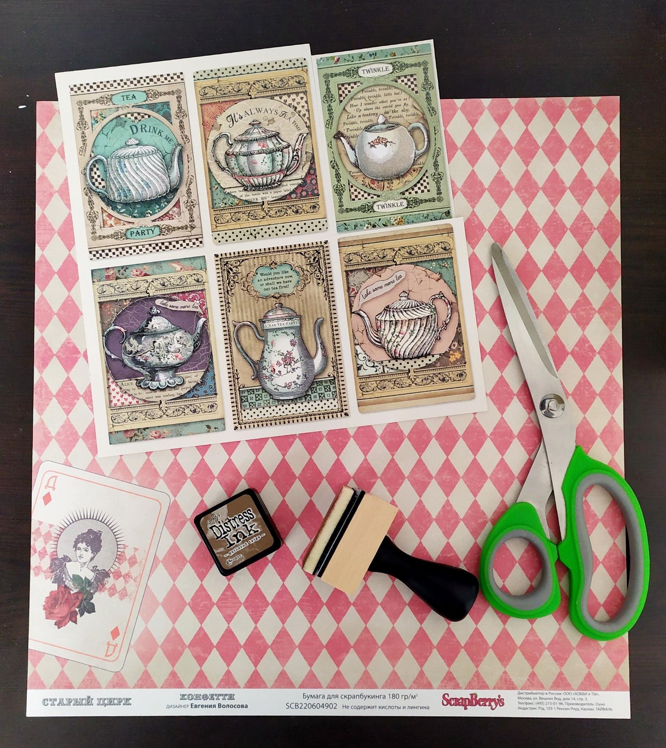 Mad Hatter's Tea Party on a Tea Box : 13 Steps (with Pictures ...