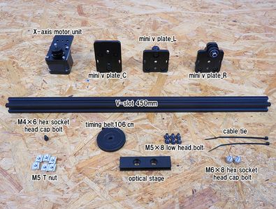 DIY Desktop Laser Cutter and Engraver - FABOOL Laser Mini : 11 Steps ...