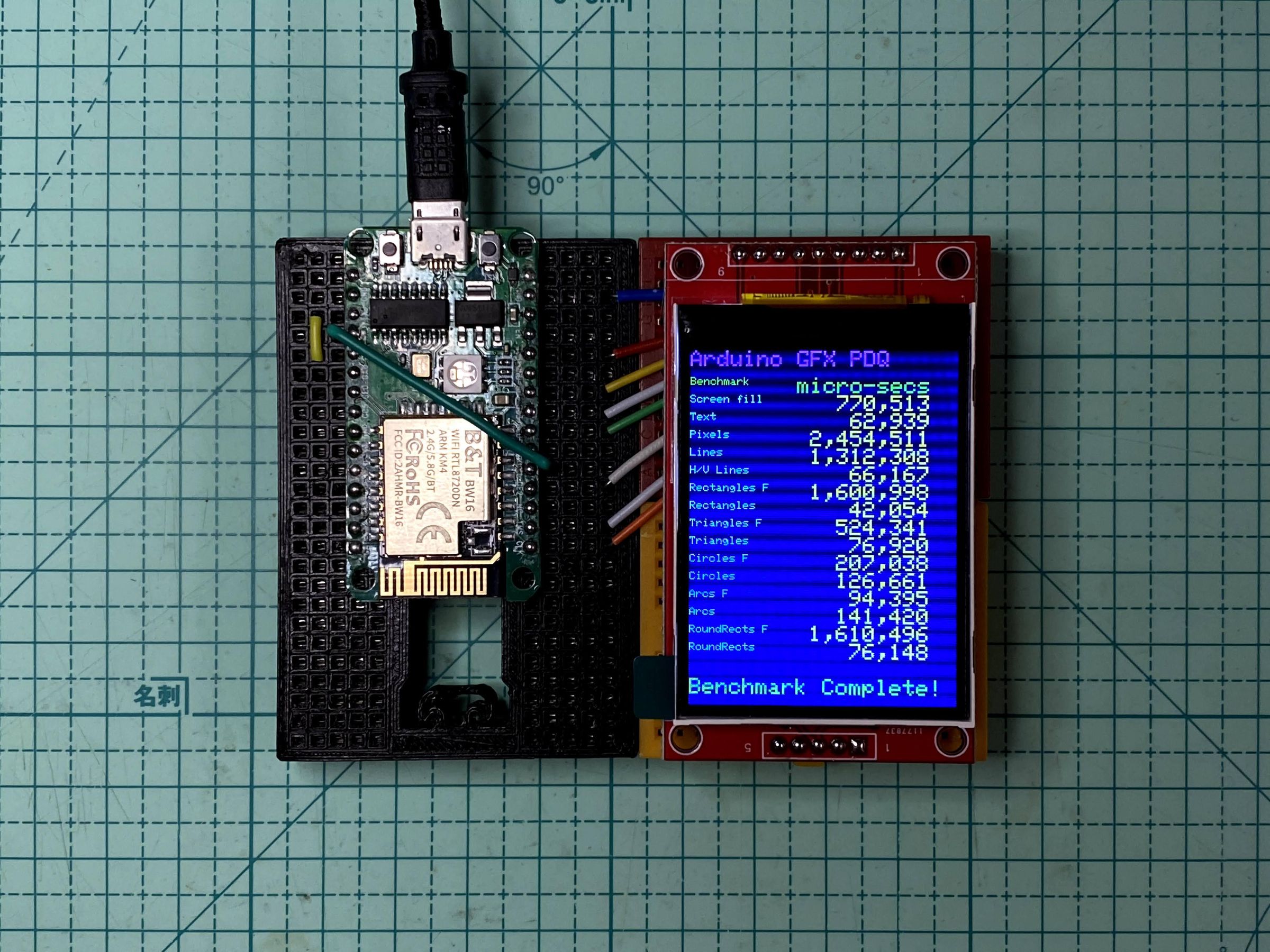 RTL8720DN : 9 Steps - Instructables
