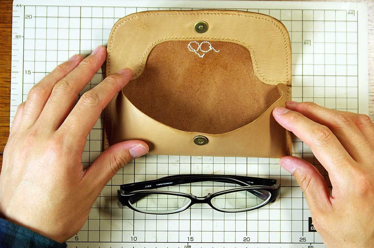 How to Make a Glasses Case!! : 13 Steps (with Pictures) - Instructables