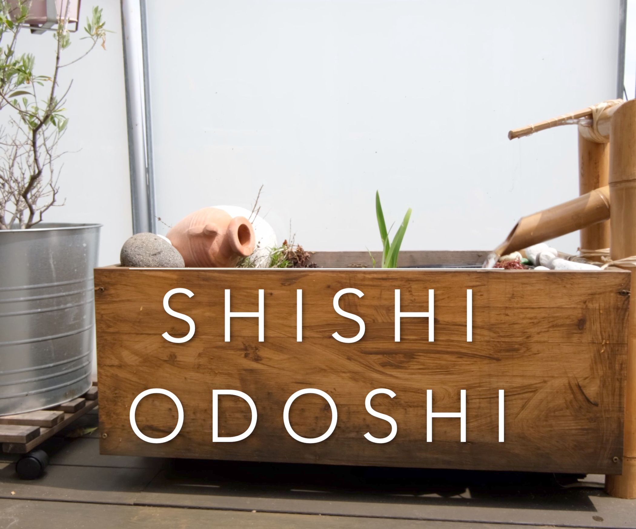 DIY Shishi Odoshi : 4 Steps (with Pictures) - Instructables