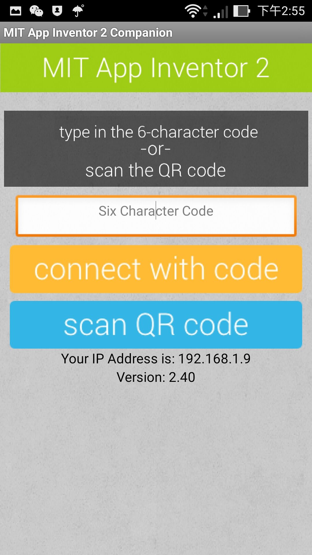 Barcode Scanner With APP INVENTOR : 5 Steps - Instructables