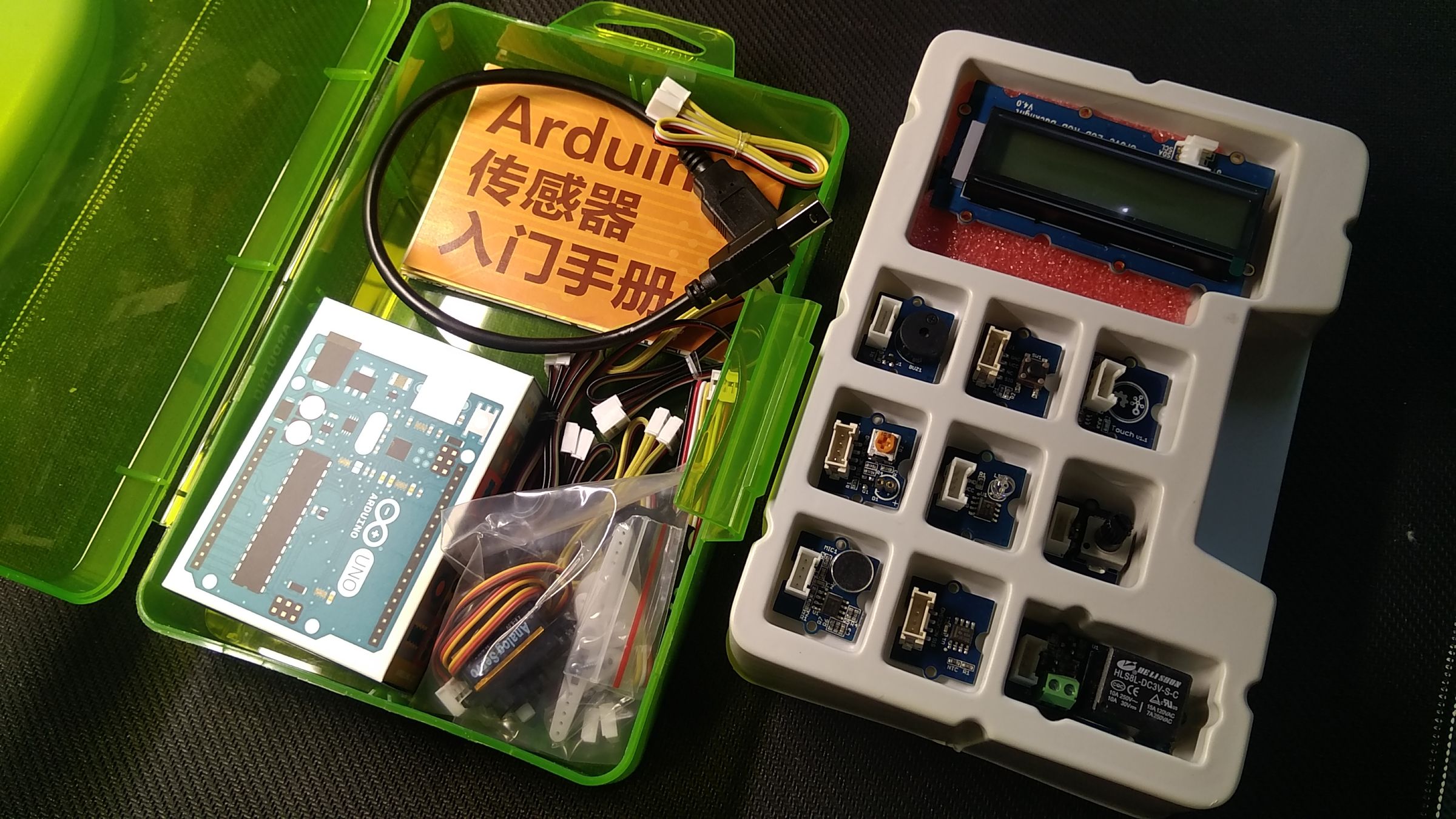 Magic Sensor Test Box : 7 Steps - Instructables