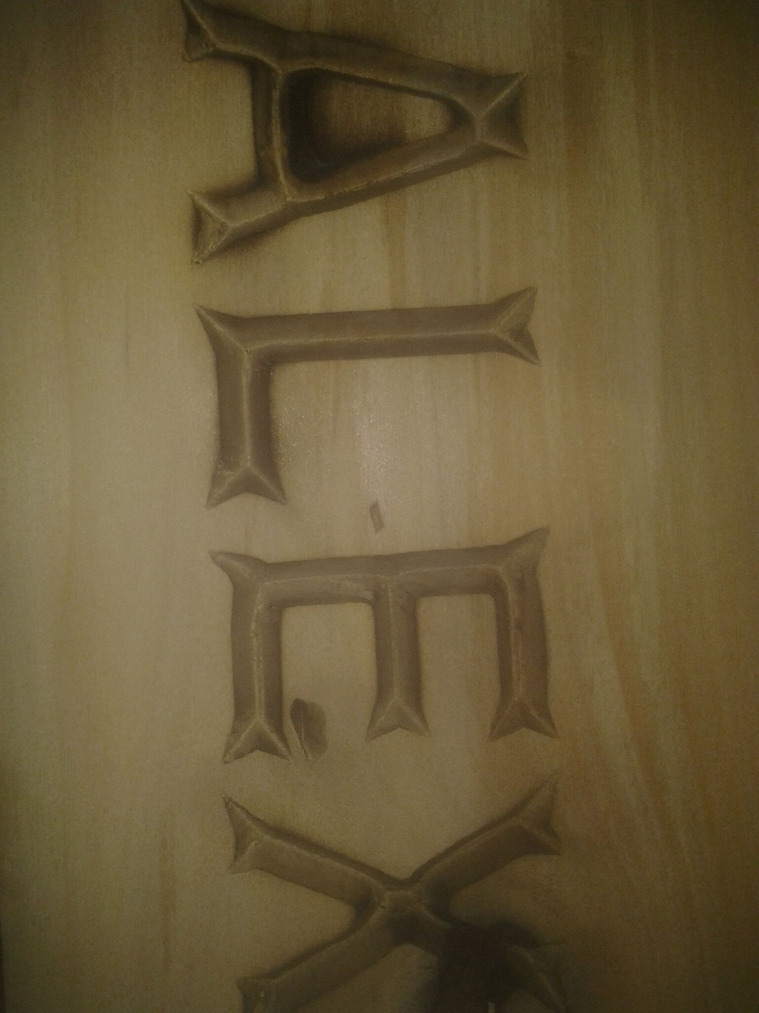 Burning Name Sign : 4 Steps - Instructables