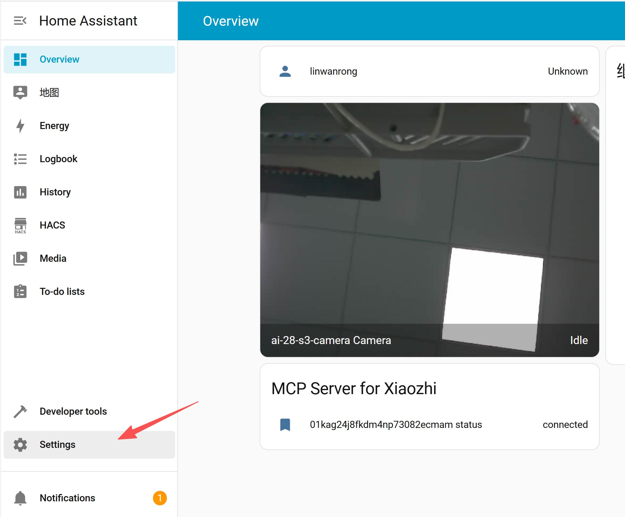 Integrate OV3660 Camera to ESPHome& Home Assistant : 8 Steps ...